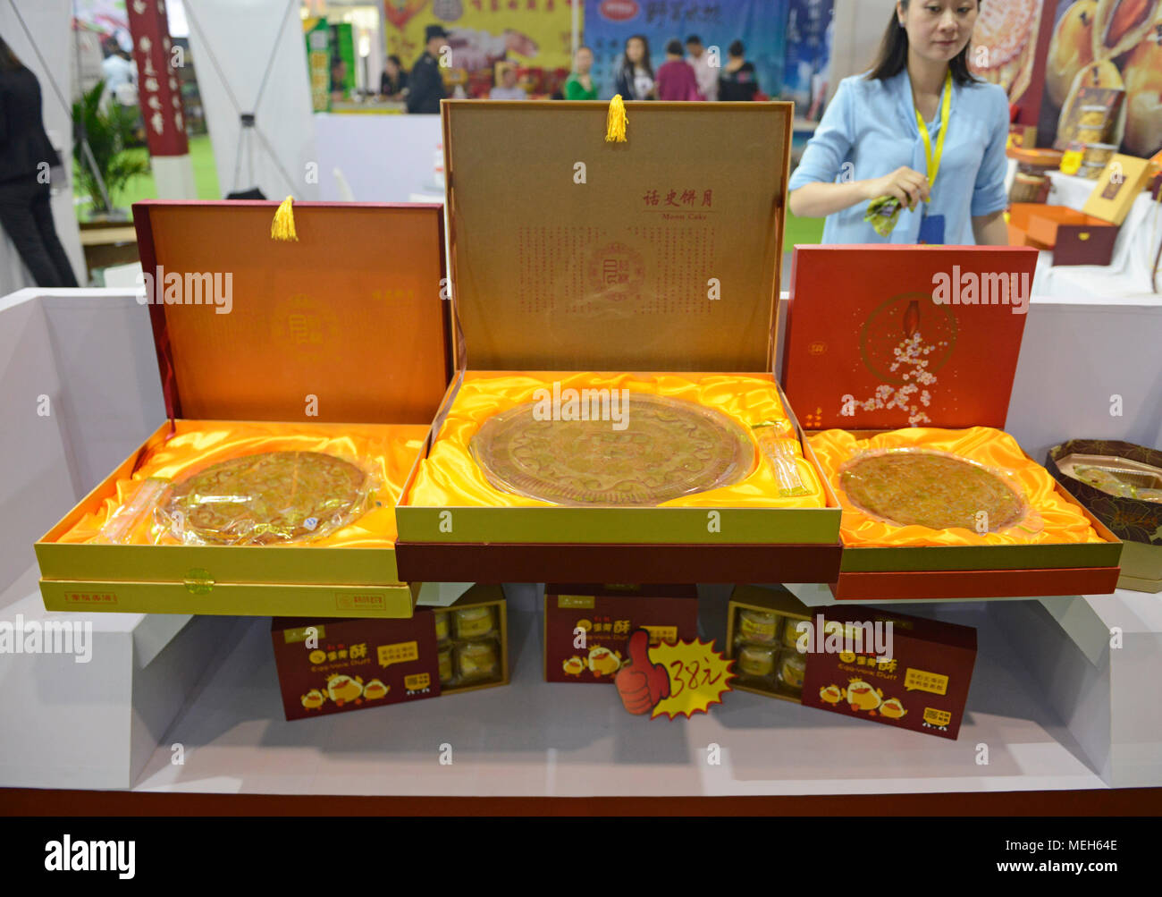 Large mooncakes on show on a stand at the China International Bakery ...