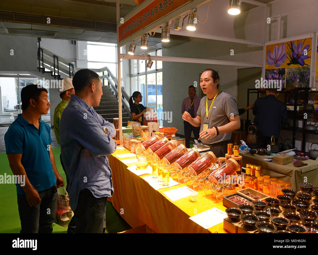 Exhibition stand products hi-res stock photography and images - Alamy