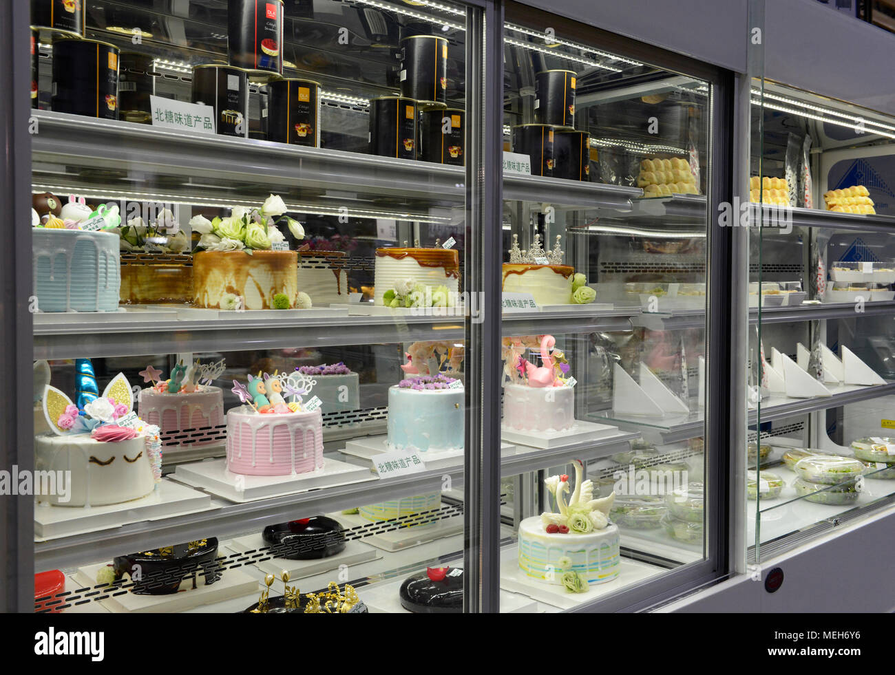 Cake display cabinet at the China International Bakery exhibition and ...