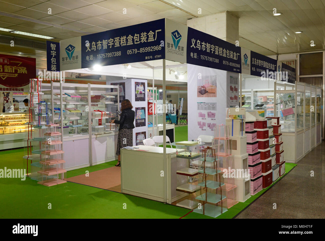 Exhibition of bakery products hi-res stock photography and images - Alamy