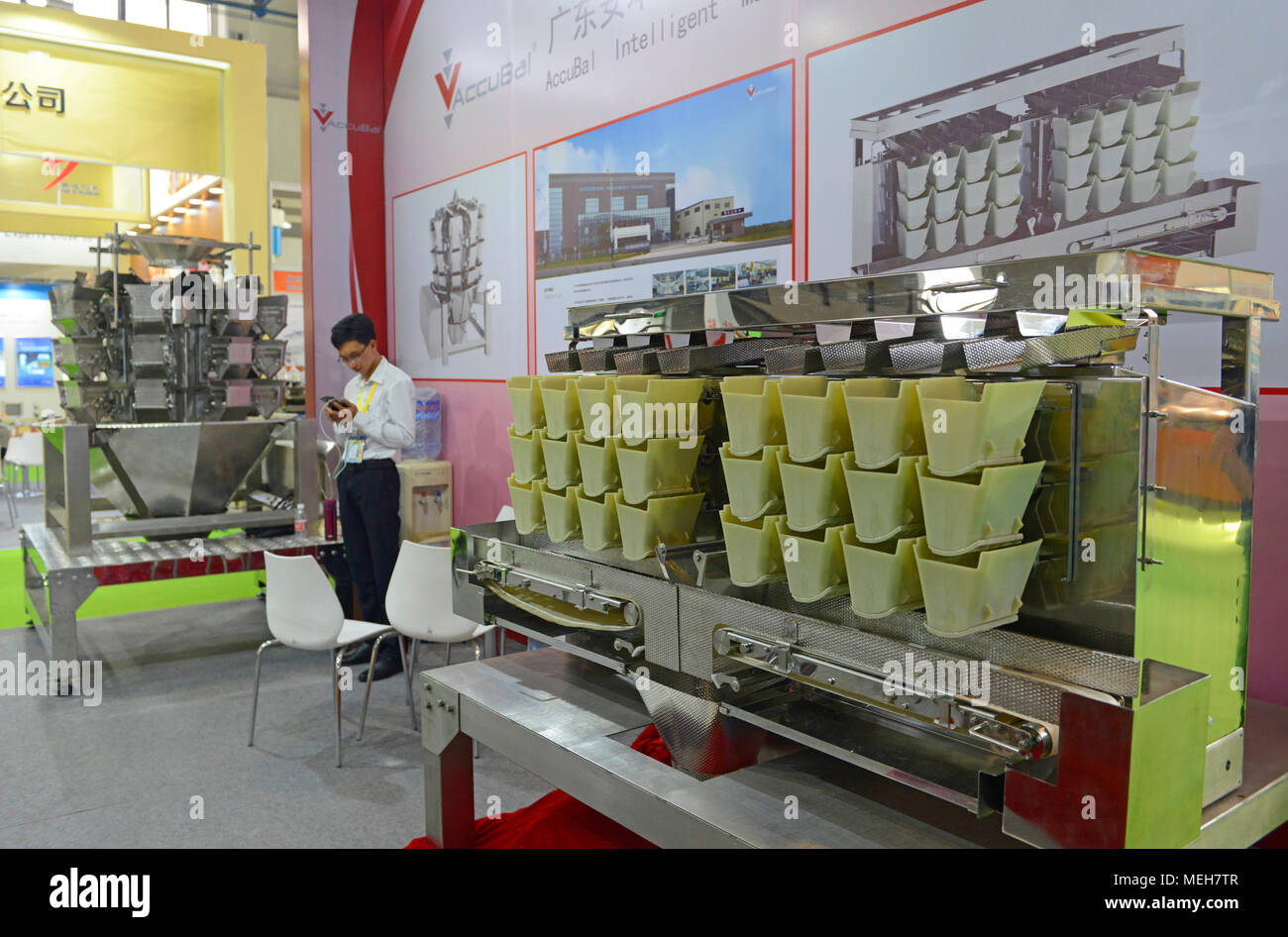 Gravimetric weigher on display on the AccuBal stand at the China ...