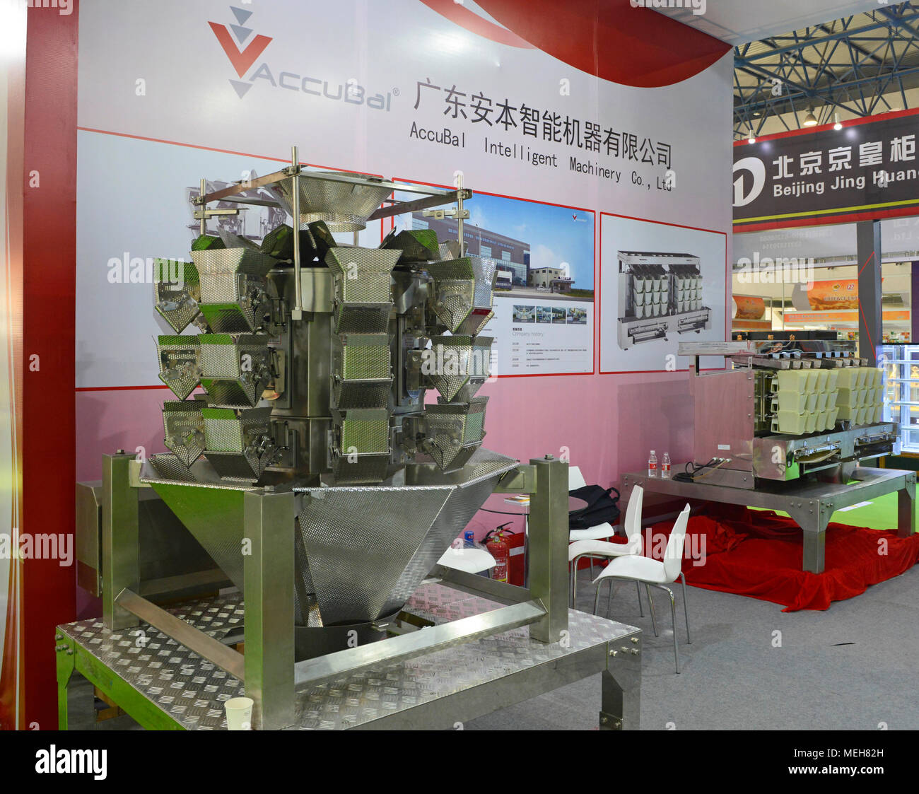 Gravimetric weigher on display on the AccuBal stand at the China ...