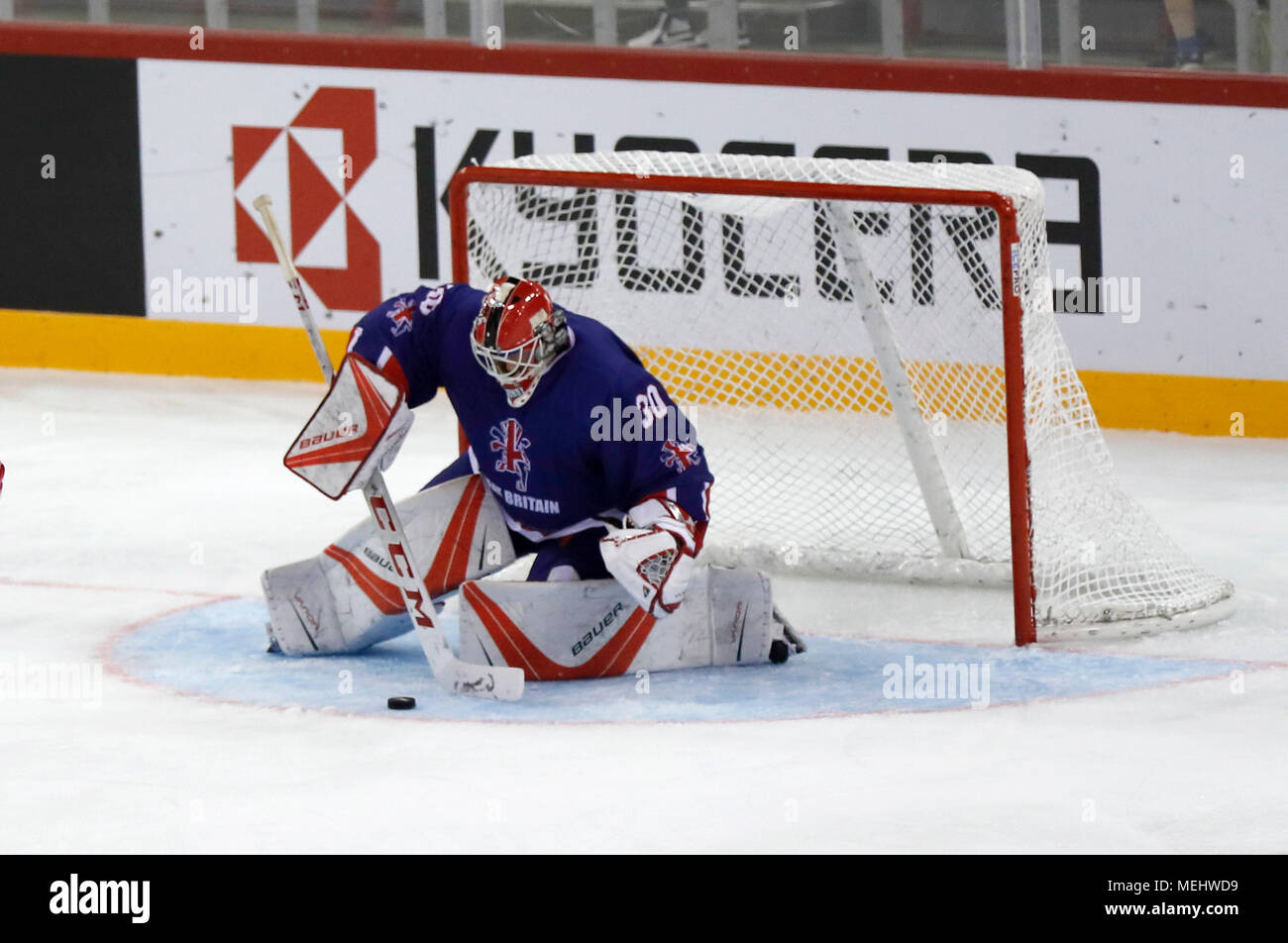 Ben bowns hi-res stock photography and images - Alamy