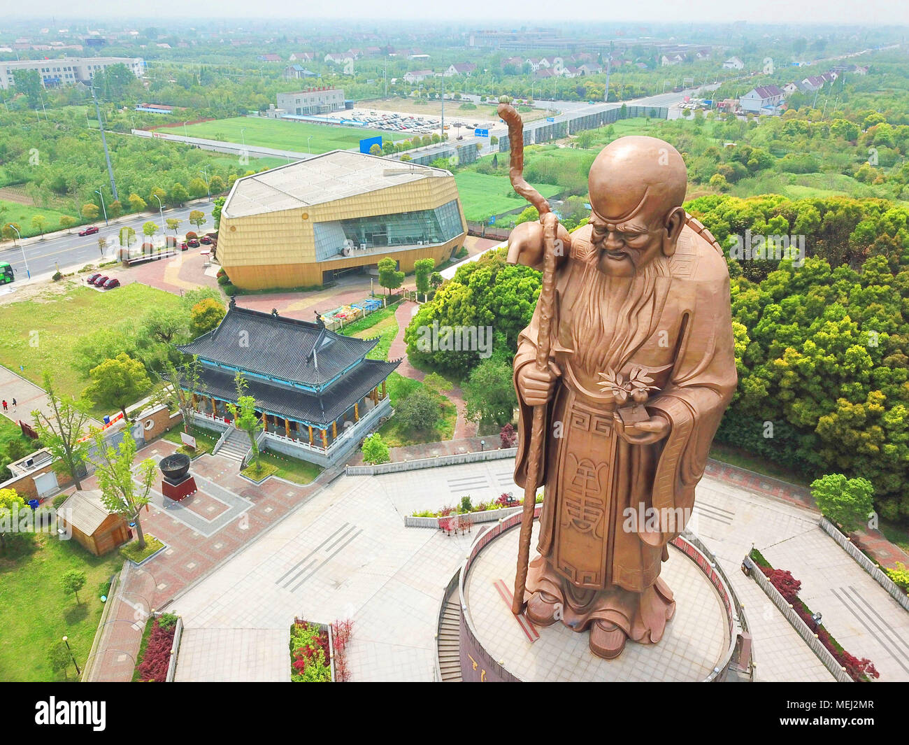 Rugao, Rugao, China. 21st Apr, 2018. Rugao, CHINA-21st April 2018:The ...