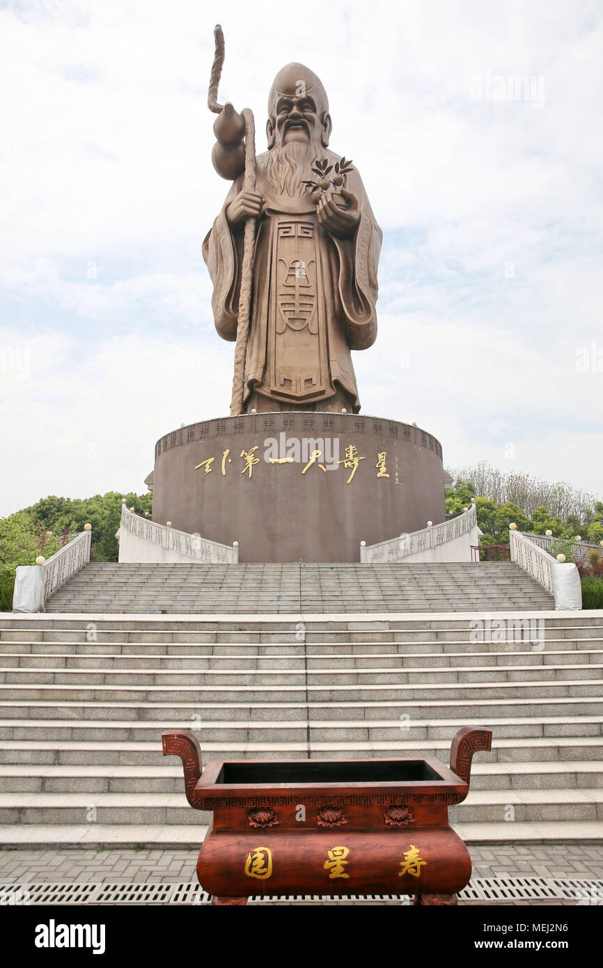 Chinas longevity city hi-res stock photography and images - Alamy
