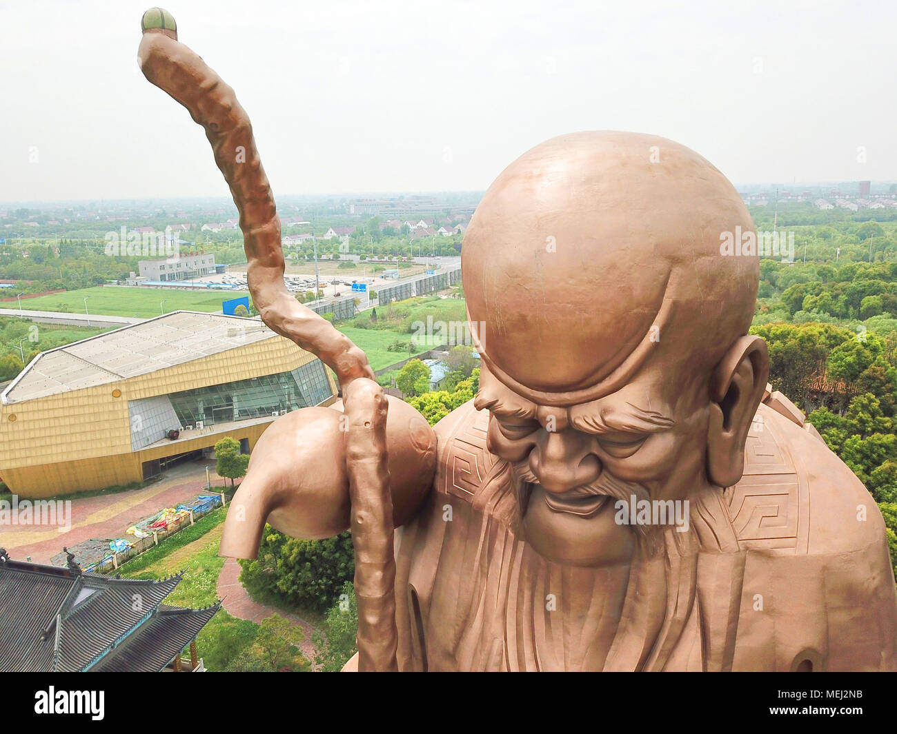 Rugao, Rugao, China. 21st Apr, 2018. Rugao, CHINA-21st April 2018:The ...