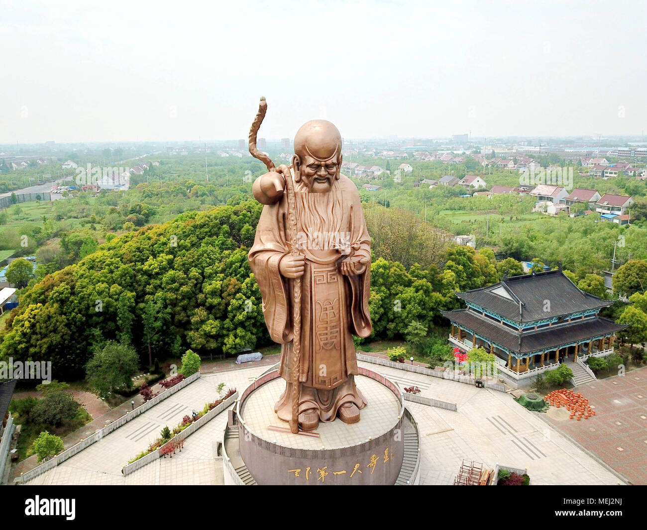 Chinas longevity city hi-res stock photography and images - Alamy