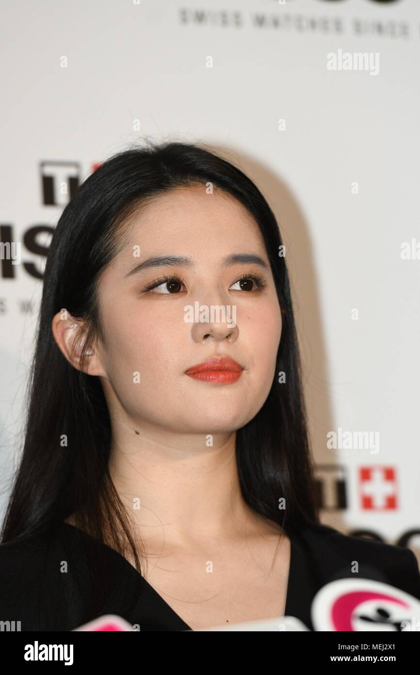 Xiaoming Liu's Instagram, Twitter & Facebook on IDCrawl