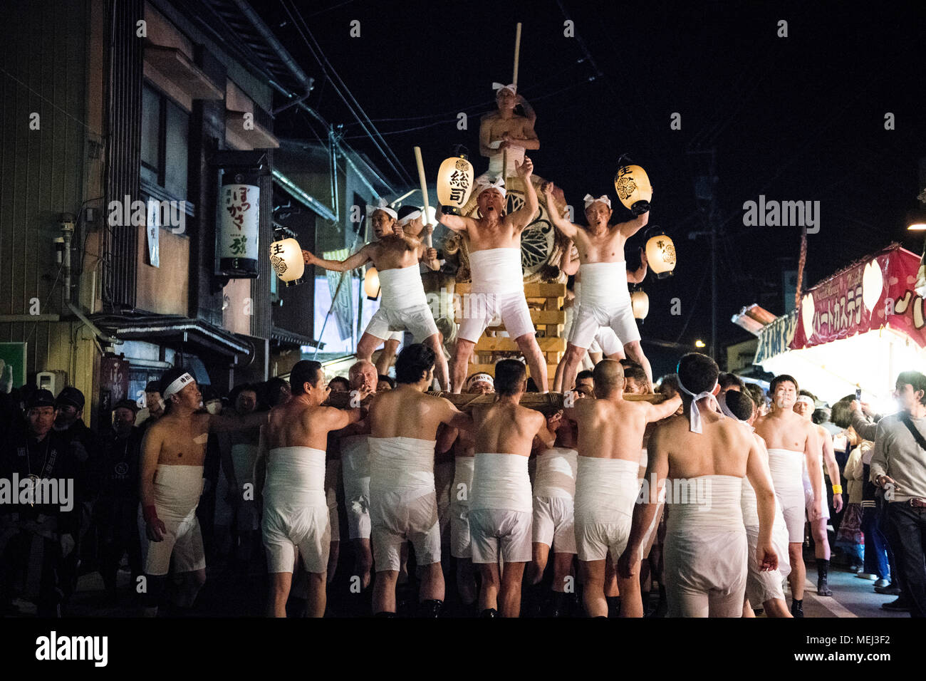 Loincloths hi-res stock photography and images - Alamy