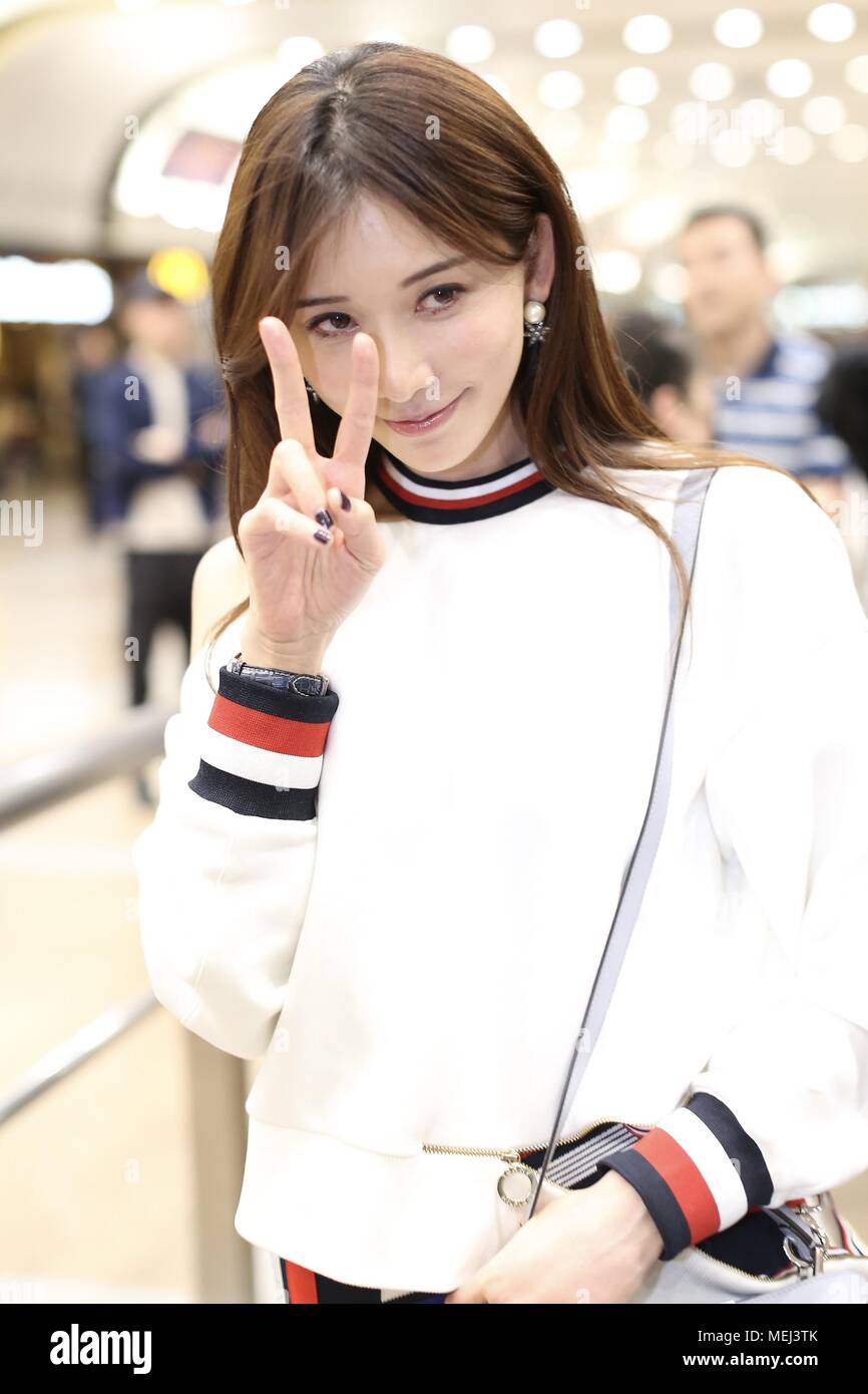 Chiling lin hi-res stock photography and images - Alamy