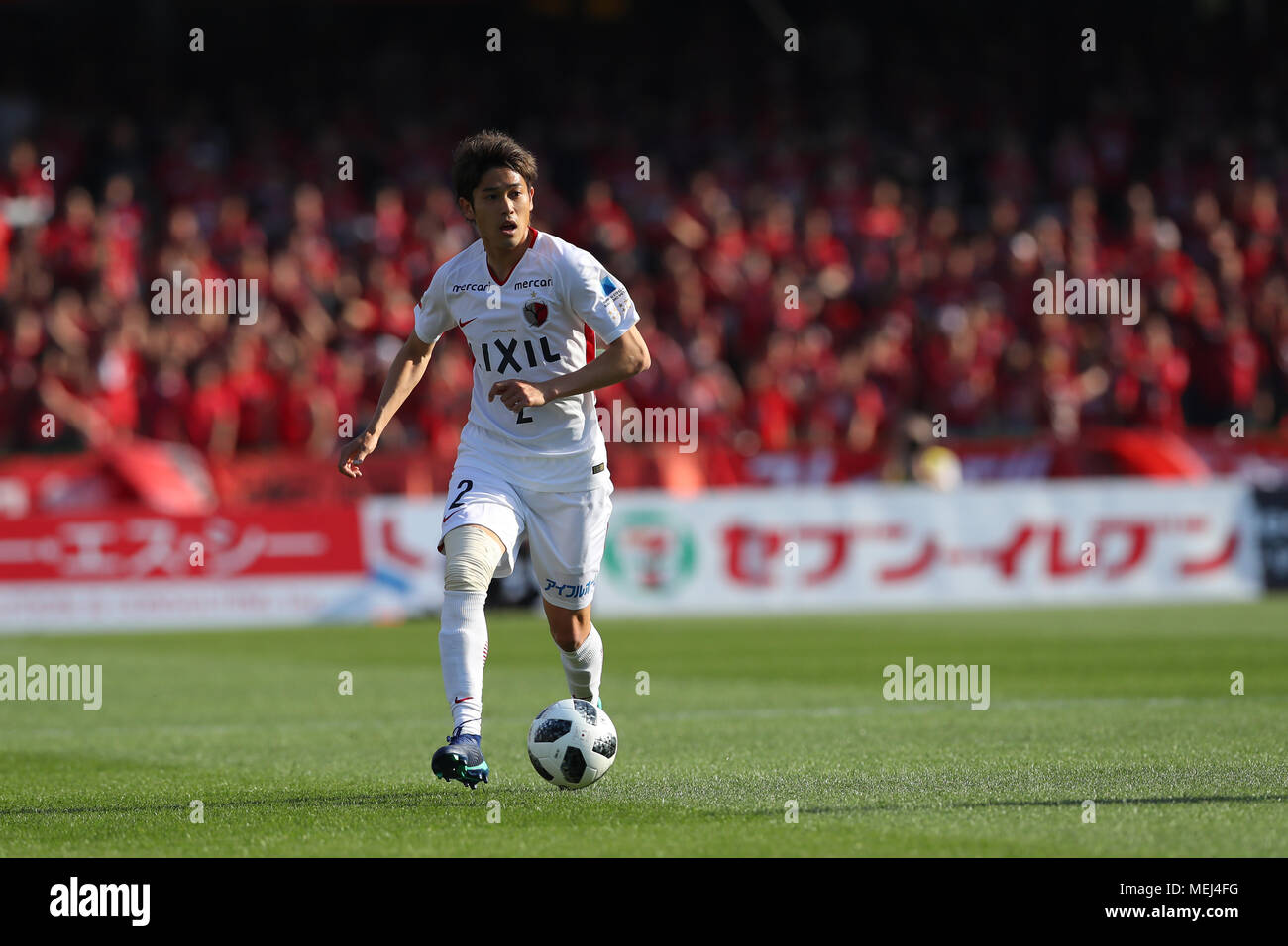Kanagawa, Japan. 21st Apr, 2018. Atsuto Uchida (Antlers) Football ...