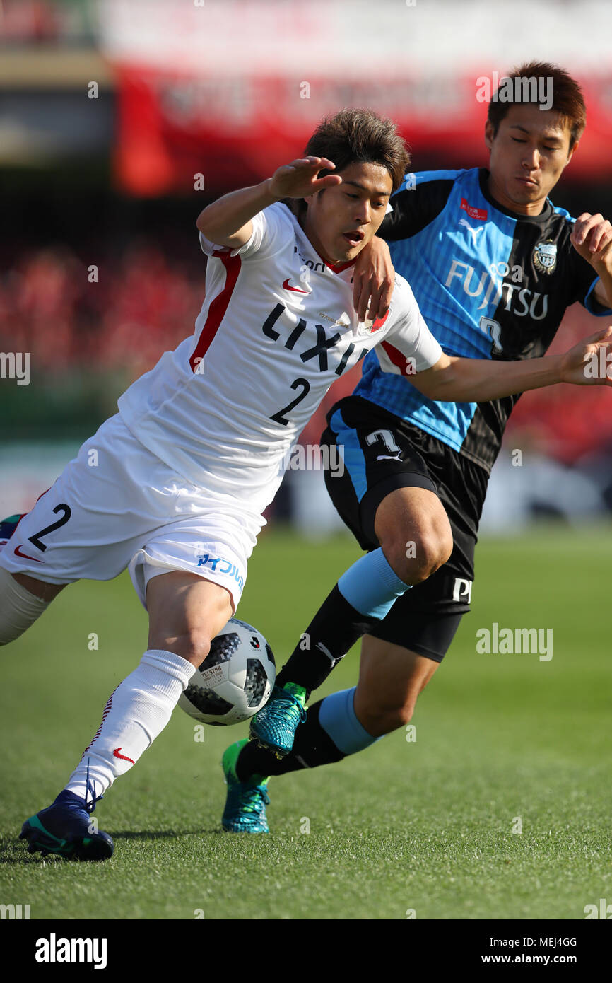 Kanagawa, Japan. 21st Apr, 2018. (L-R) Atsuto Uchida (Antlers ...