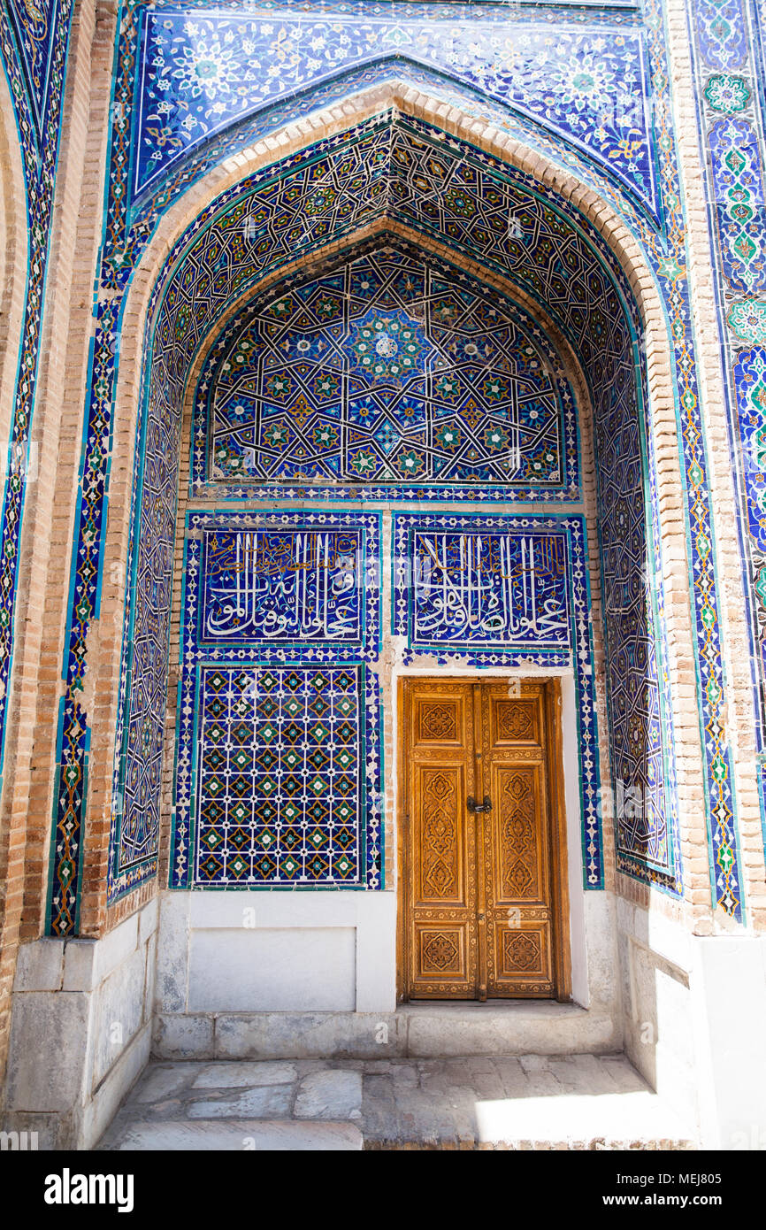 Arabic decorations close up on an entrance Stock Photo - Alamy