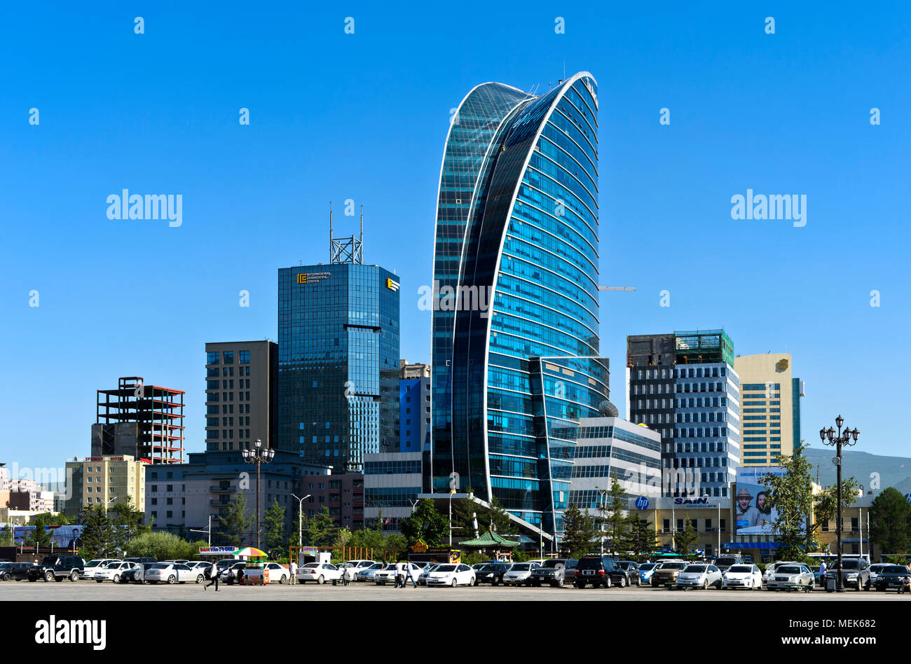 The modern city centre with the International Commercial Center, the Blue Sky Hotel and the ...