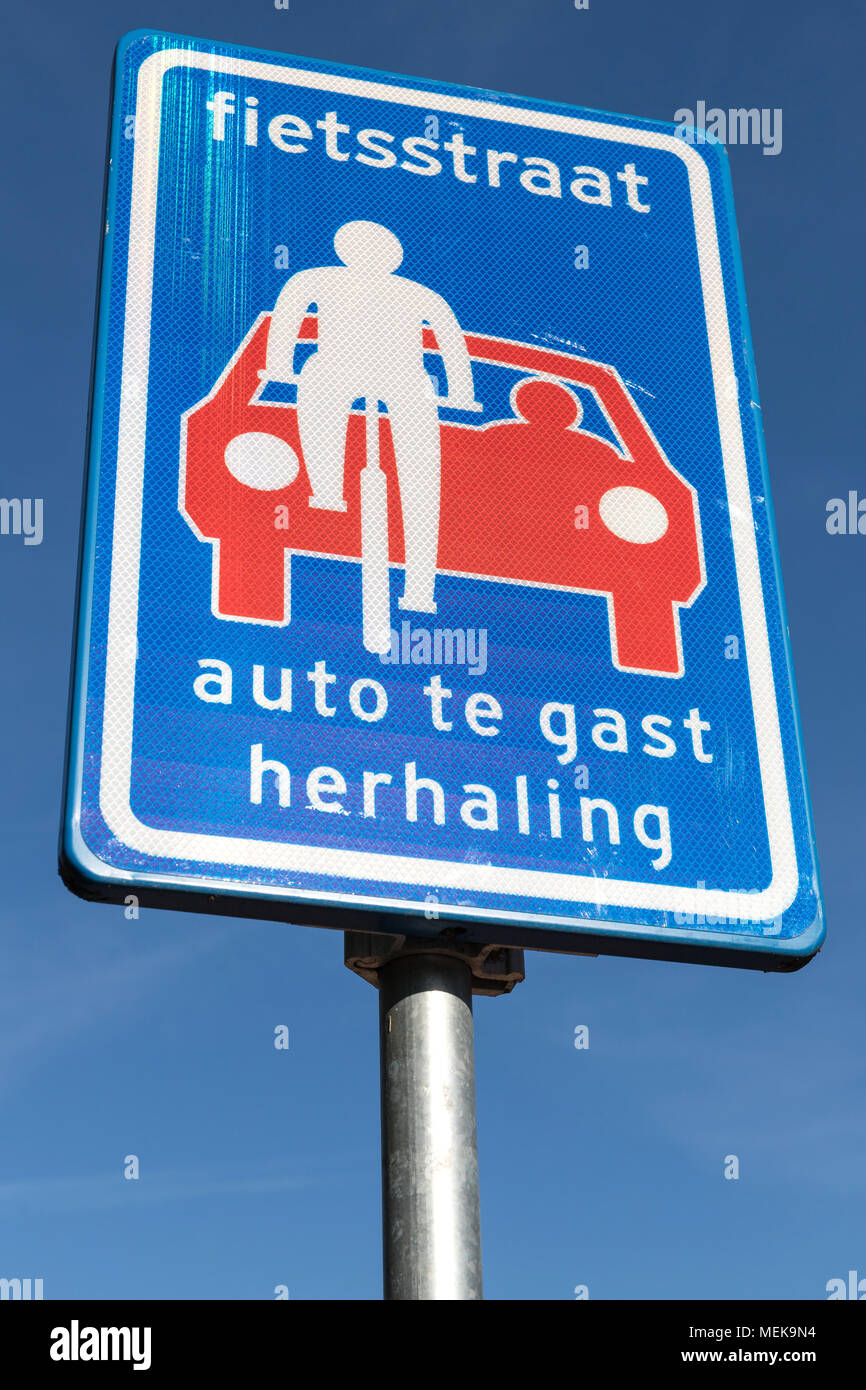 Dutch road sign: bicycle street Stock Photo - Alamy