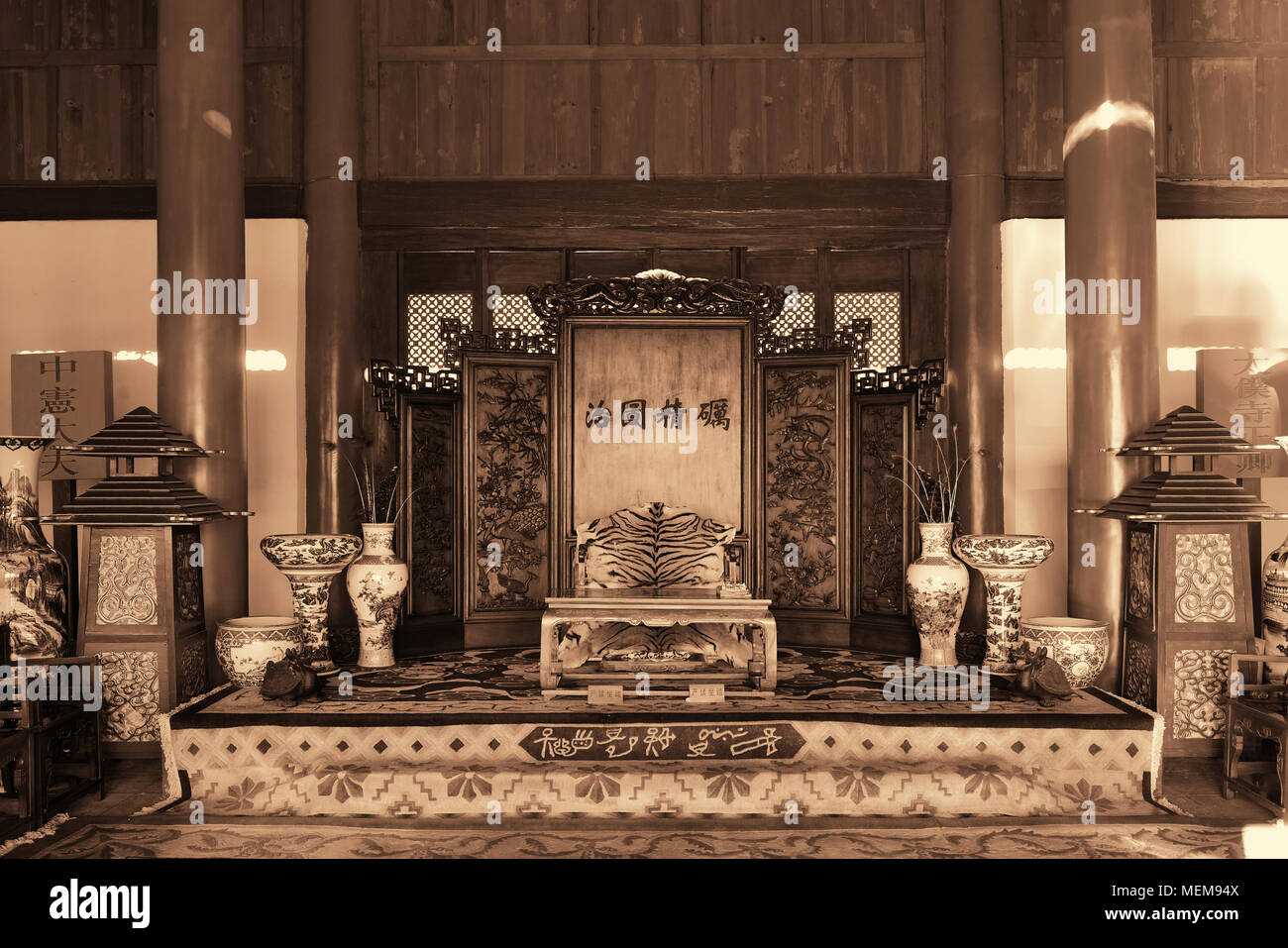 Mu Family Residence building interior in Lijiang, Yunnan, China Stock ...