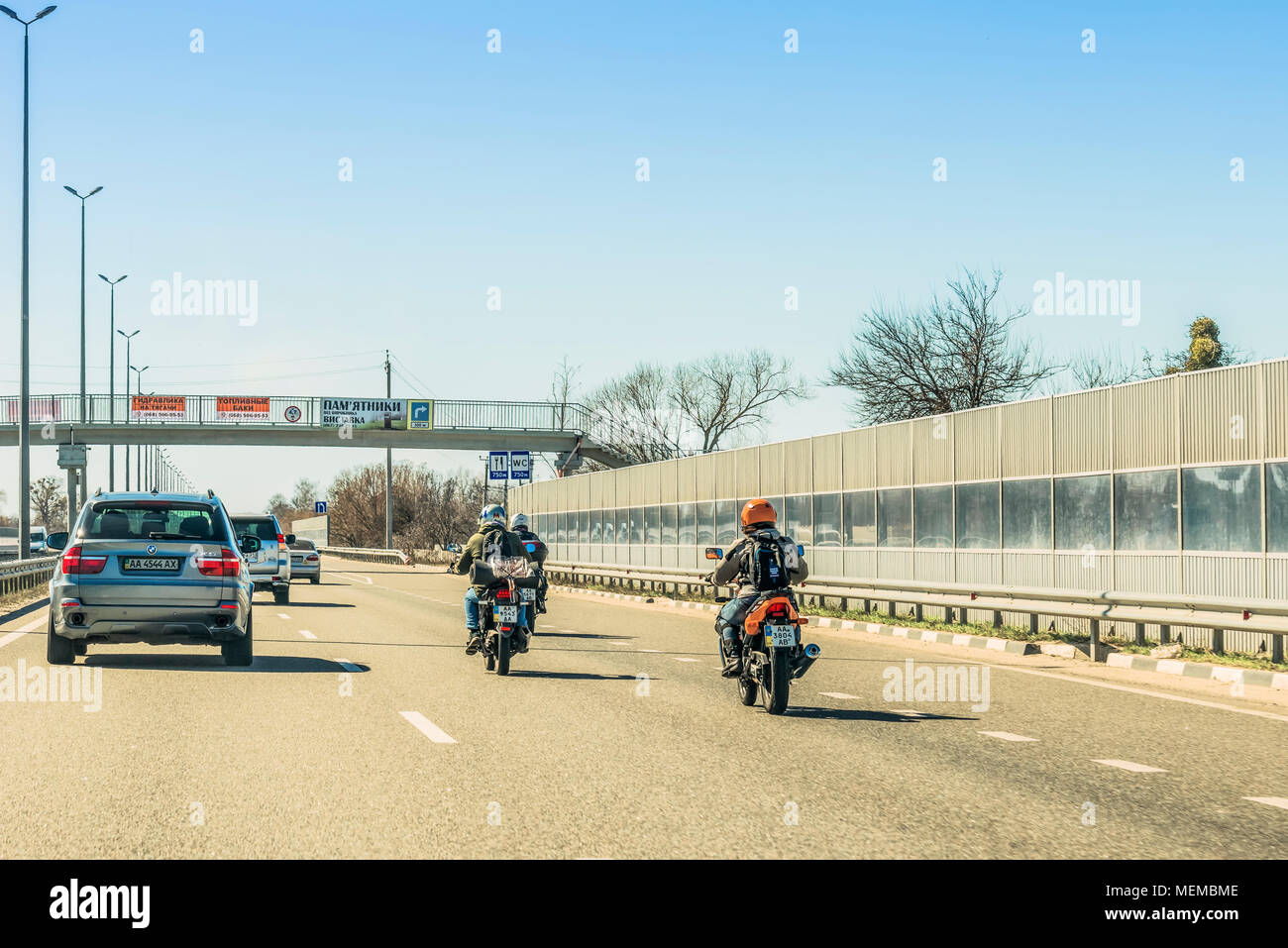 Kyiv chop highway hi-res stock photography and images - Alamy