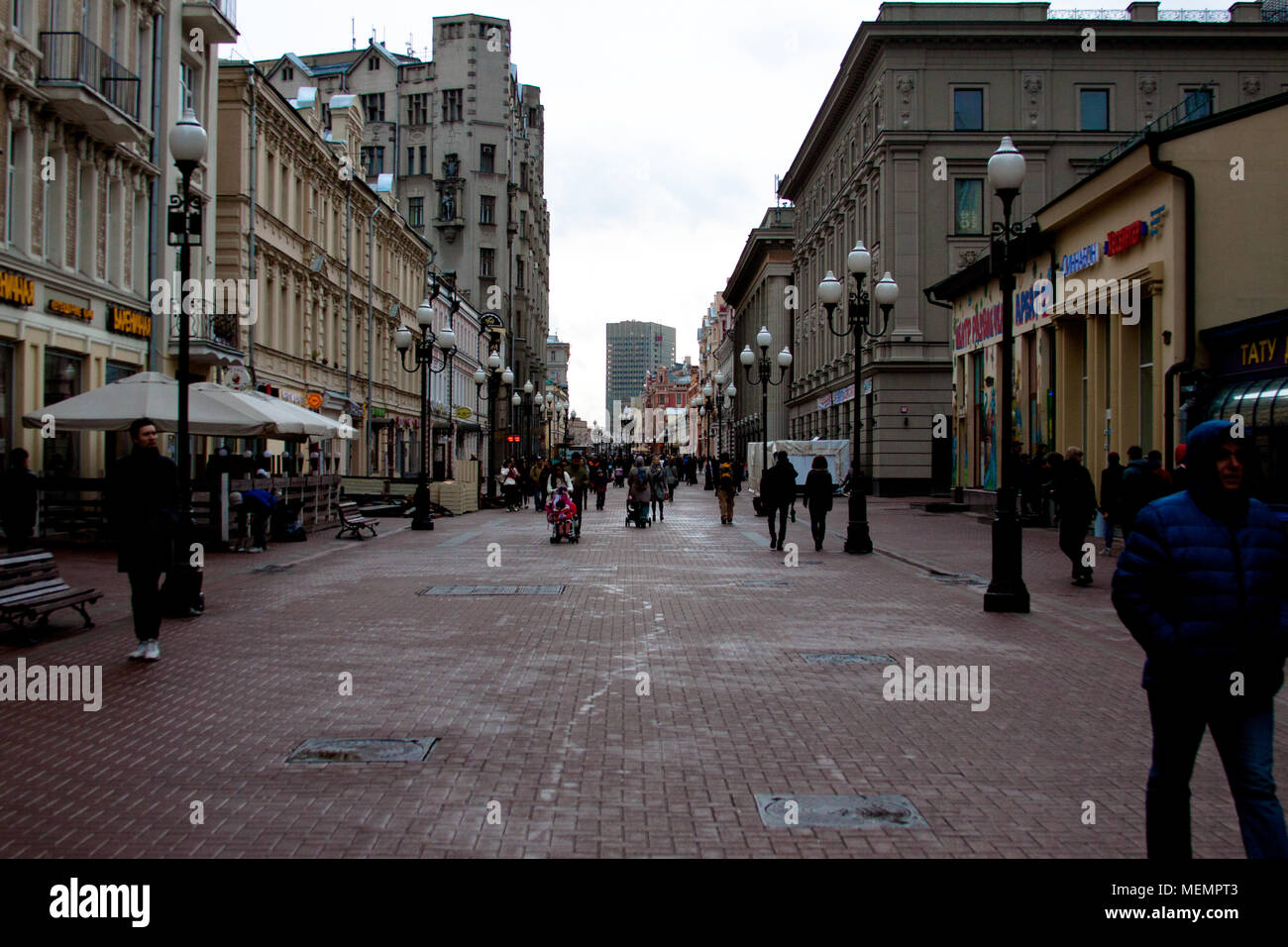 Ulitsa arbat hi-res stock photography and images - Alamy