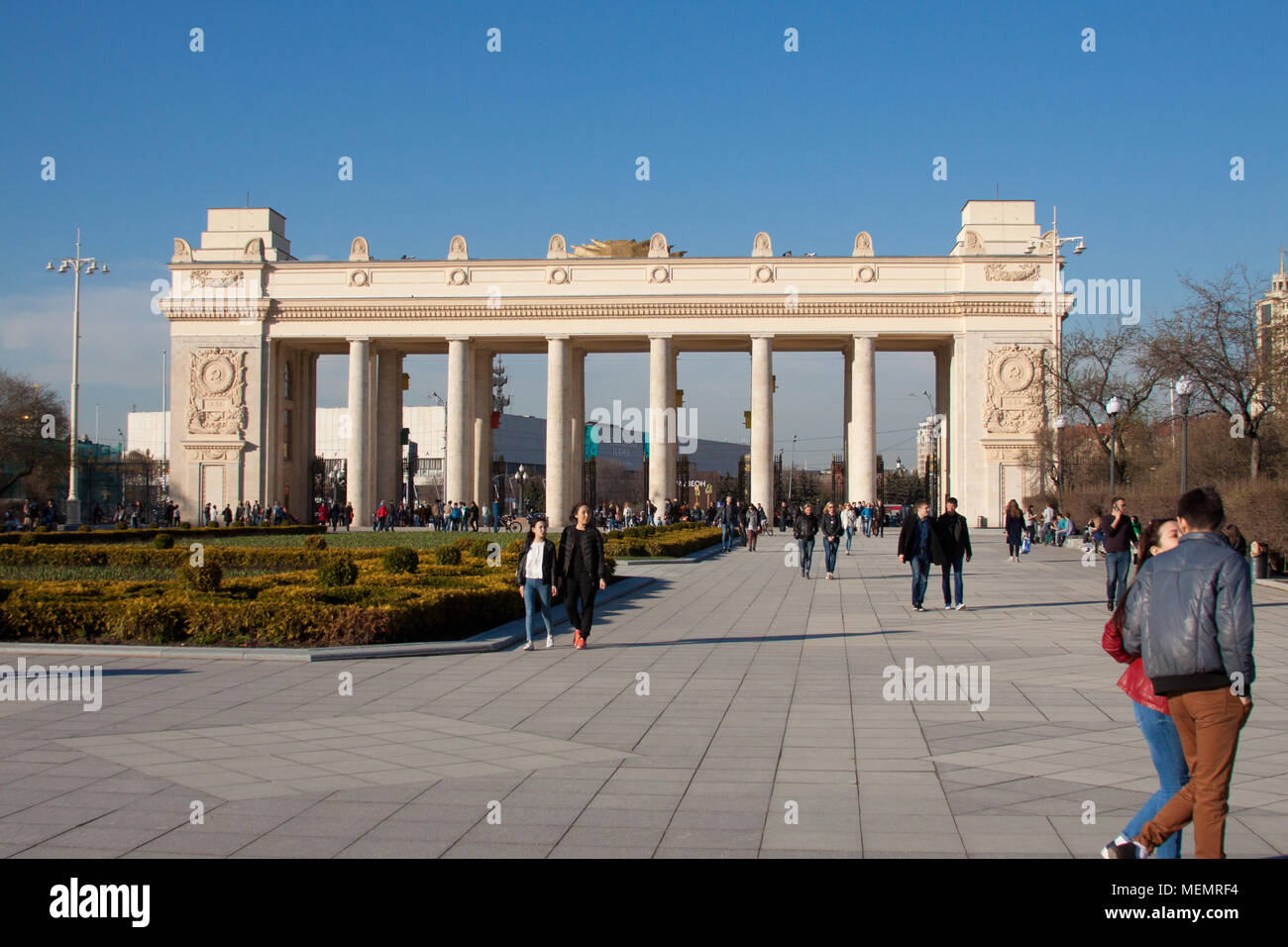 Entrance gate gorky park russia hi-res stock photography and images - Alamy