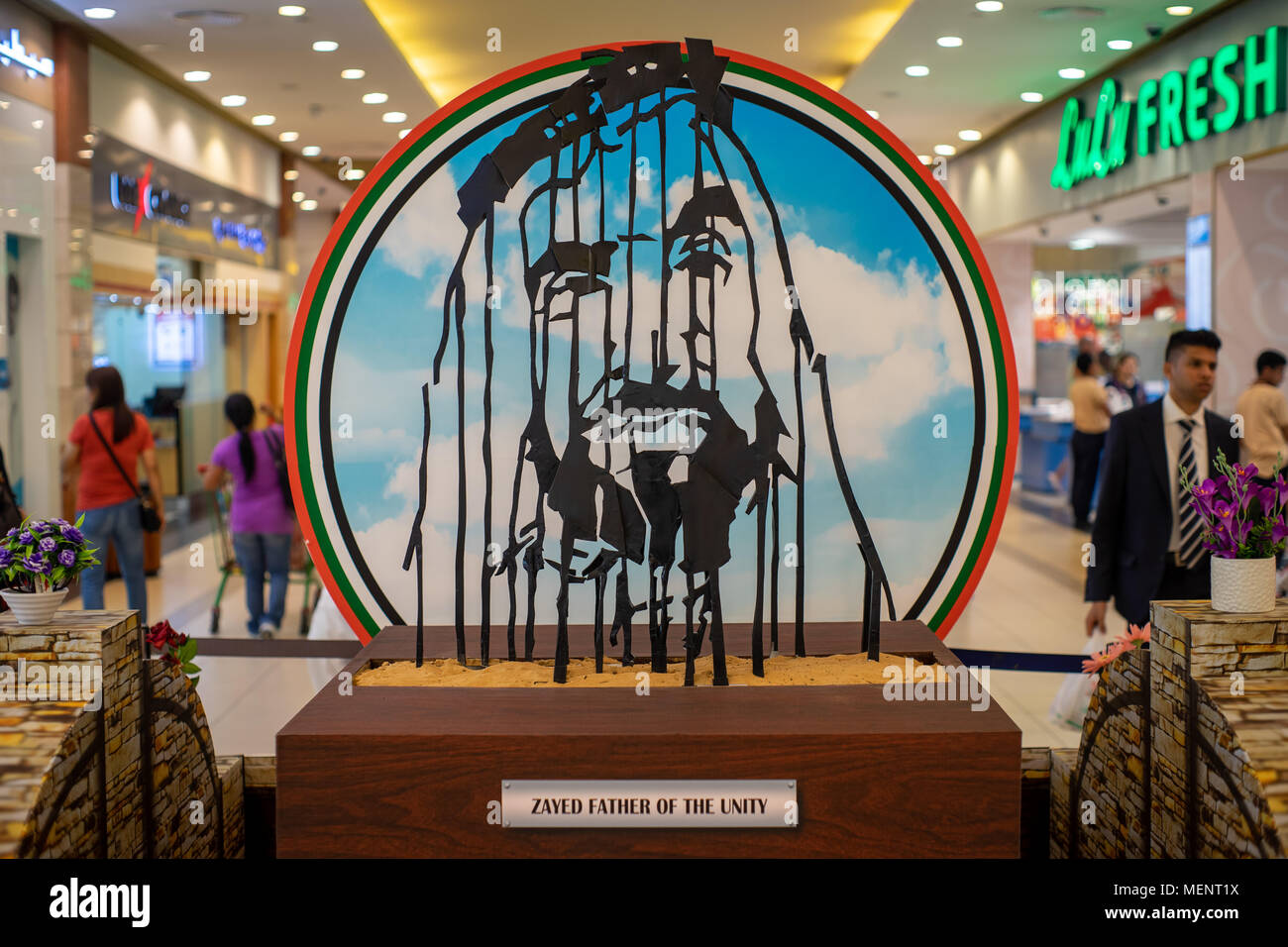 Sculptural illusion of Sheikh Zayed "Father of unity" placed at Al ...