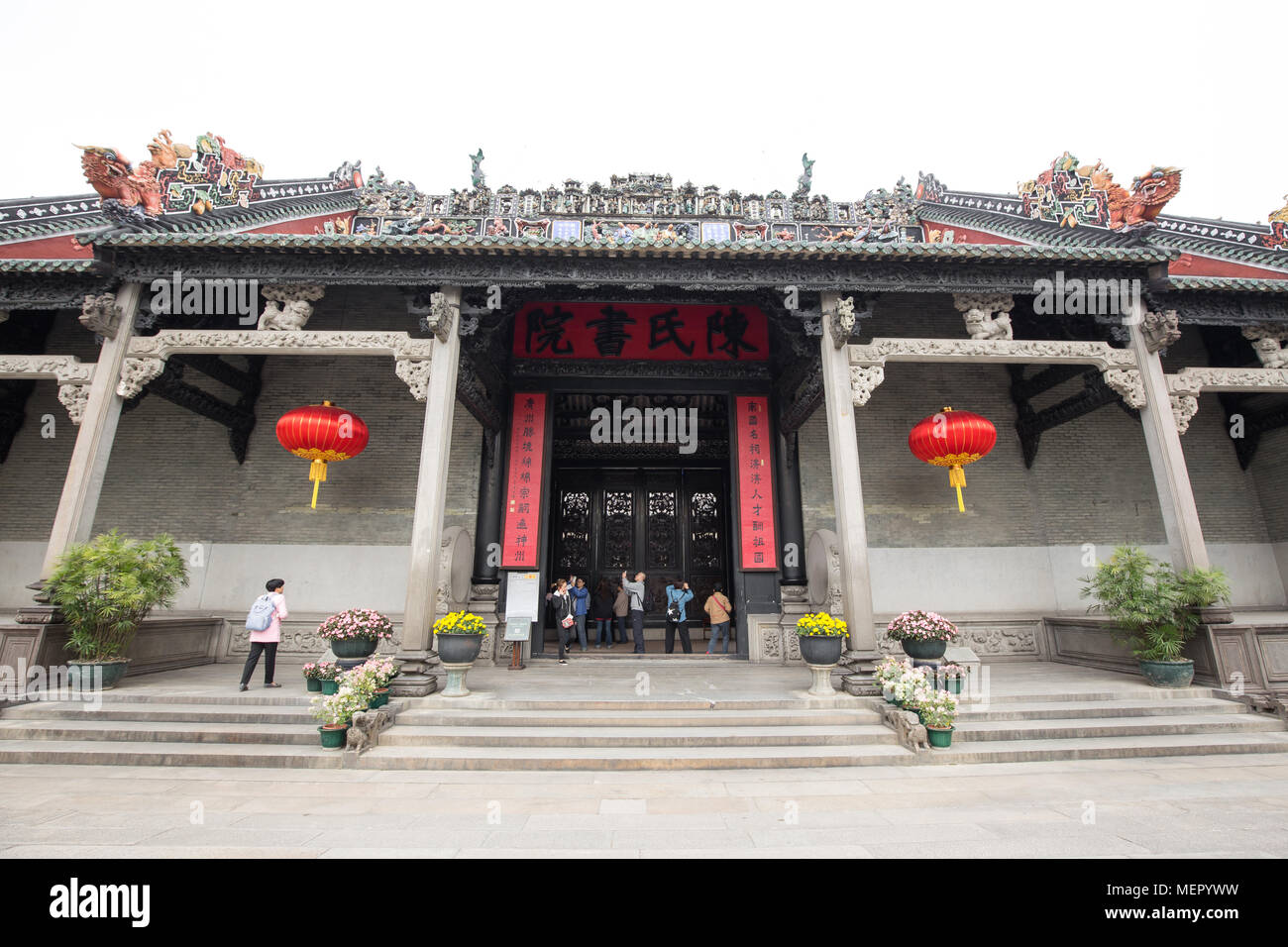 guangzhou,china - dec,13,2017:The Chen Clan Ancestral Hall is an academic temple in Guangzhou ...