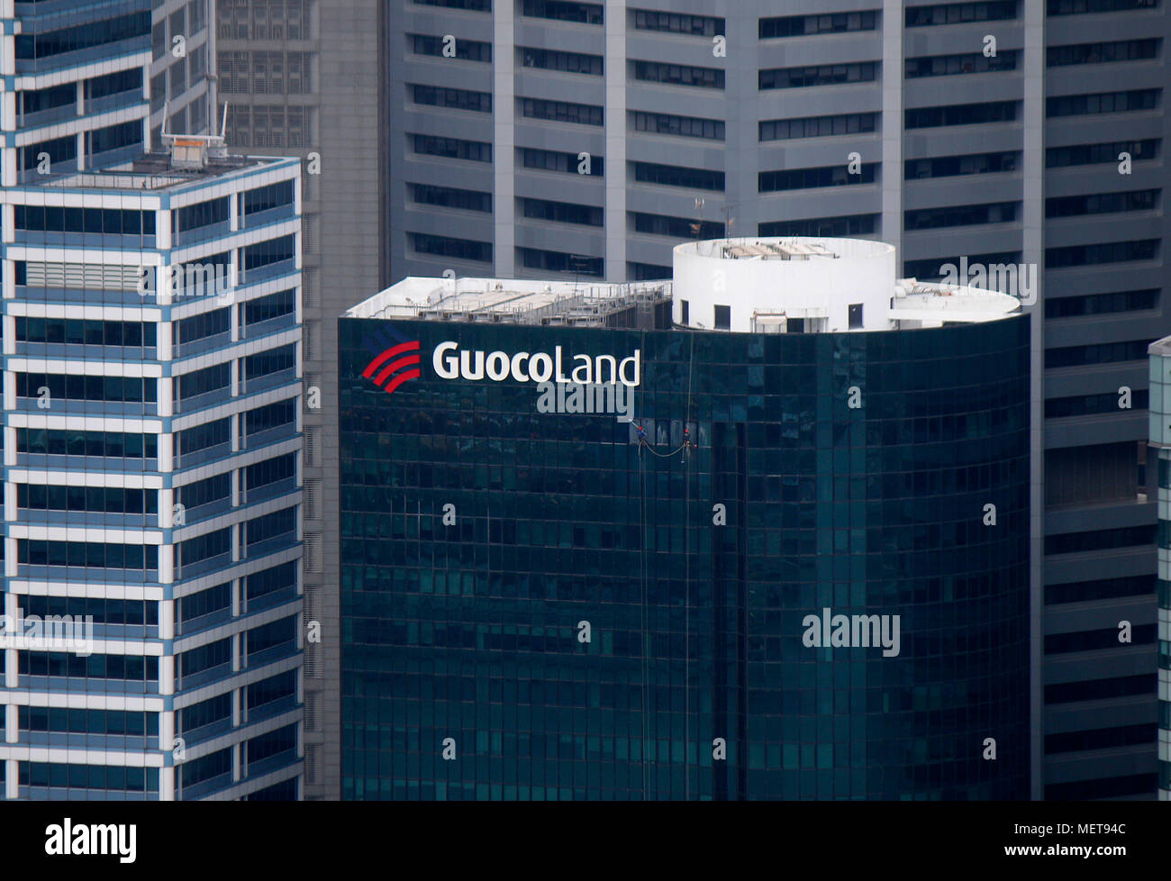 das Logo der Marke "Guocoland", Singapur Stock Photo - Alamy