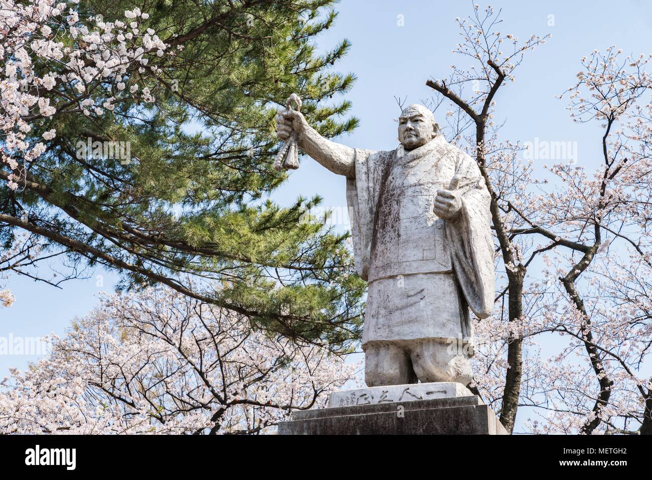 Nichiren statue hi-res stock photography and images - Alamy