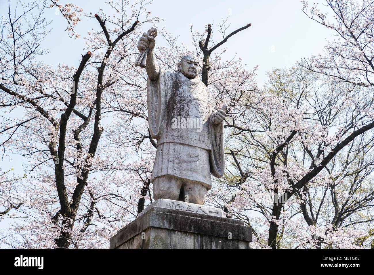Nichiren statue hi-res stock photography and images - Alamy