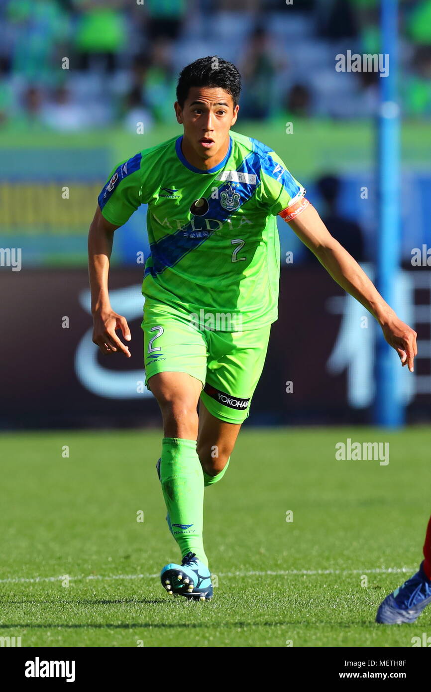 Shunsuke kikuchi hi-res stock photography and images - Alamy
