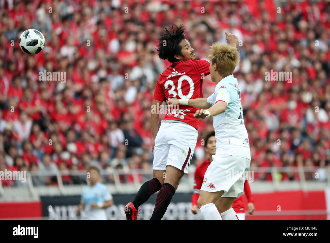 Saitama, Japan. 21st Apr, 2018. Shinzo Koroki (Reds) Football/Soccer ...