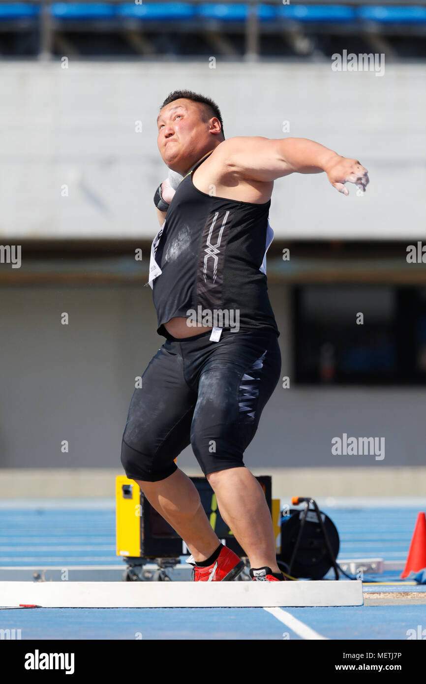 Daichi Nakamura, APRIL 22, 2018 Athletics : TOKYO Combined Events Meet ...