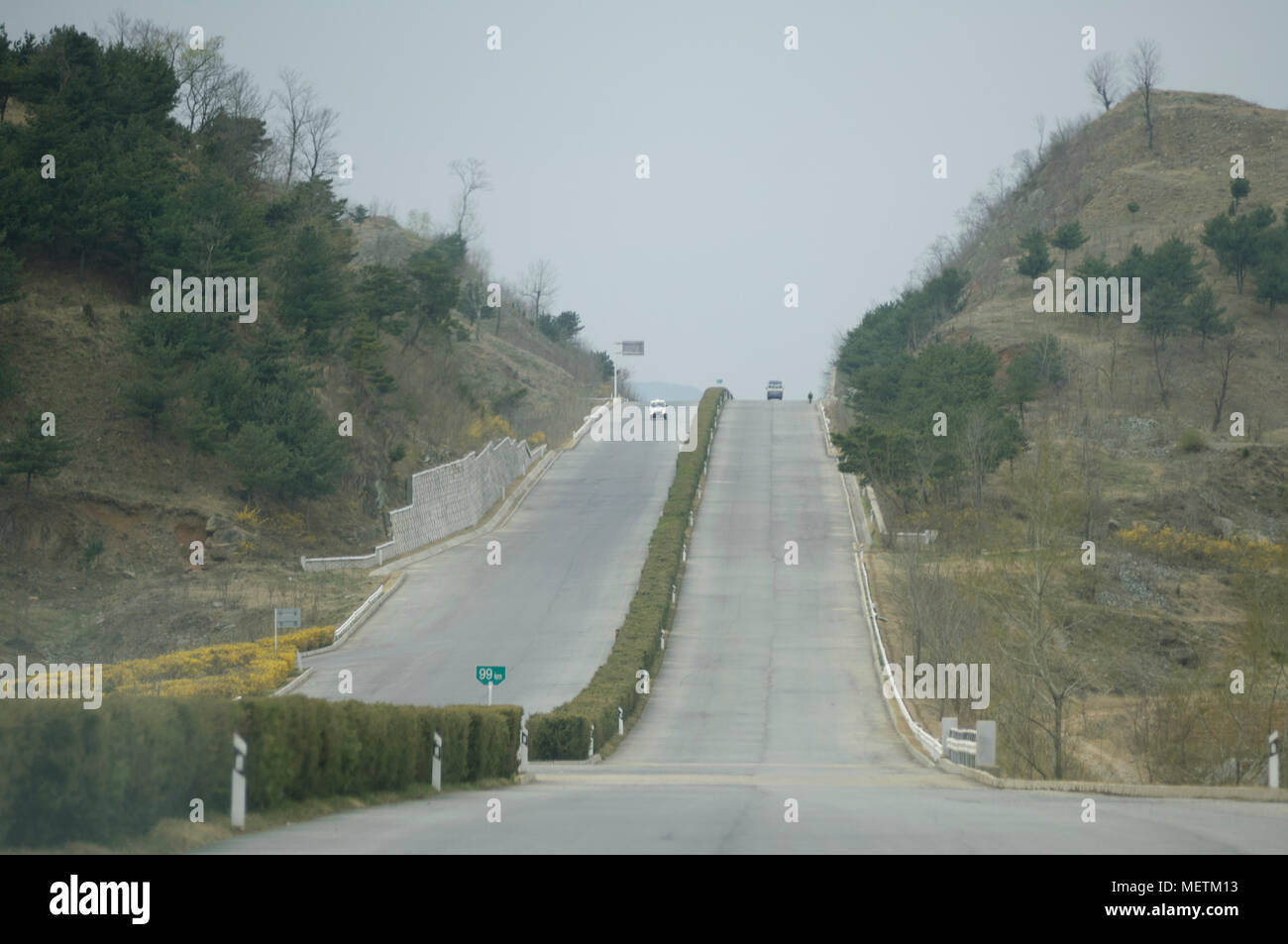 Kaesong hi-res stock photography and images - Alamy