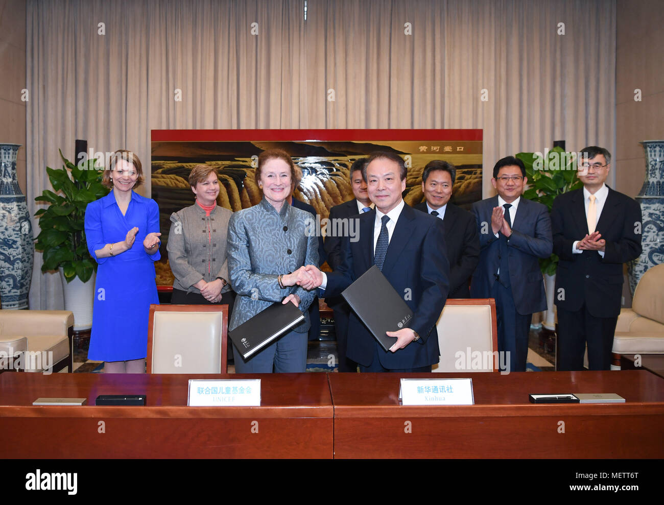 Unicef executive director hi-res stock photography and images - Alamy