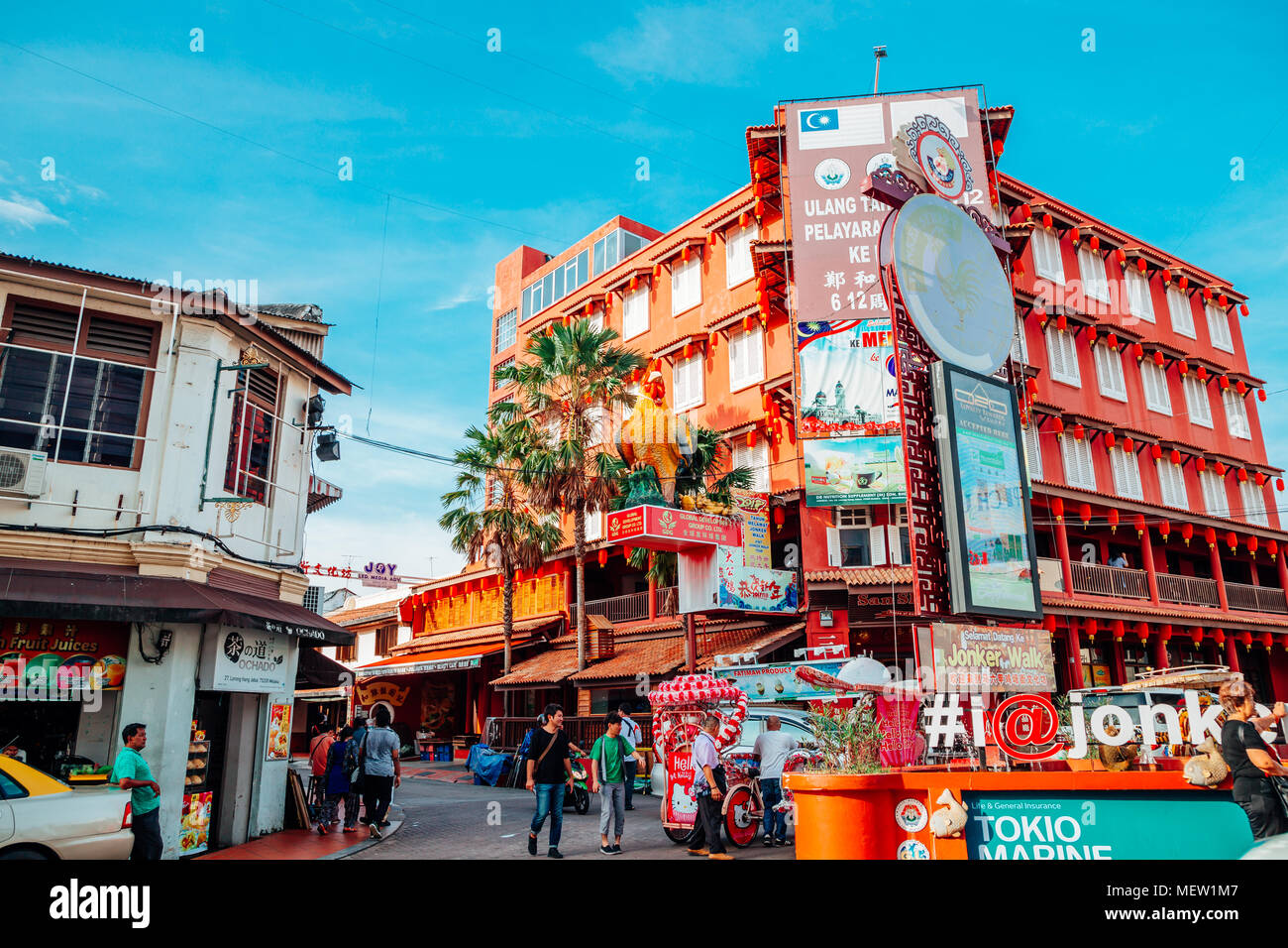 Jonker Street Market High Resolution Stock Photography and Images - Alamy