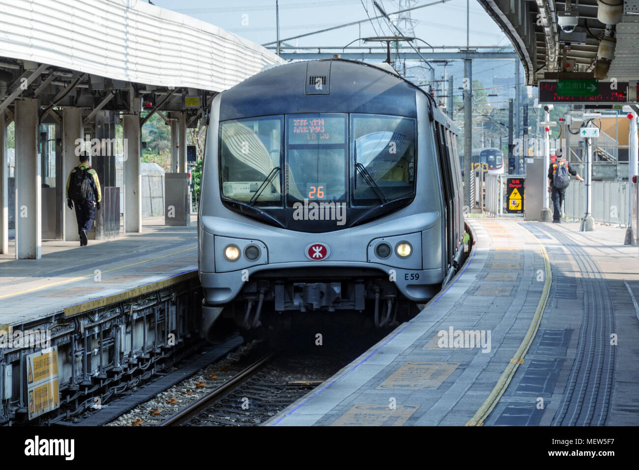 China, Shenzhen, Lo Wu, Luohu, 2018-03-12: Fast metro train arrives at ...