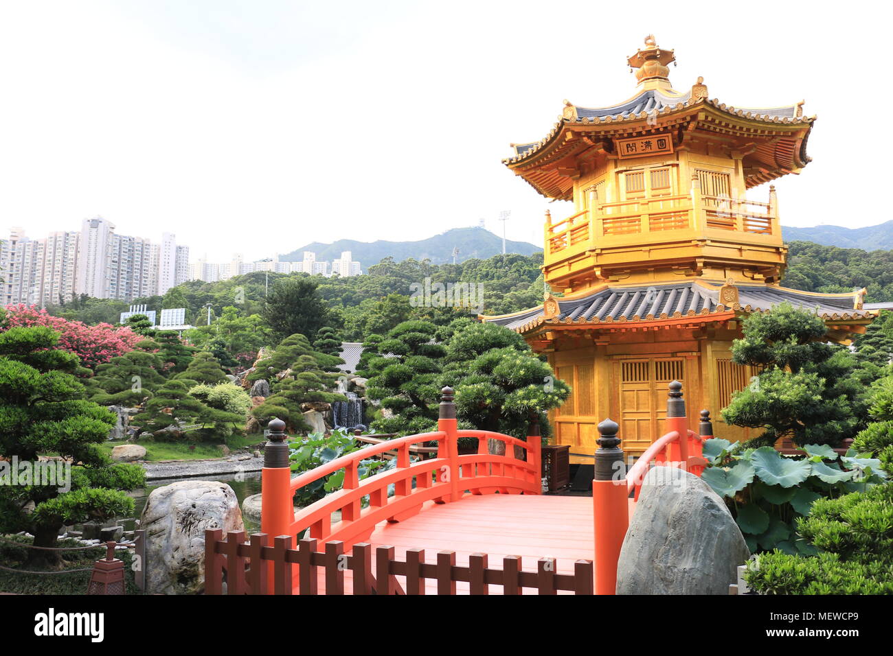 Hong kong architecture hi-res stock photography and images - Alamy