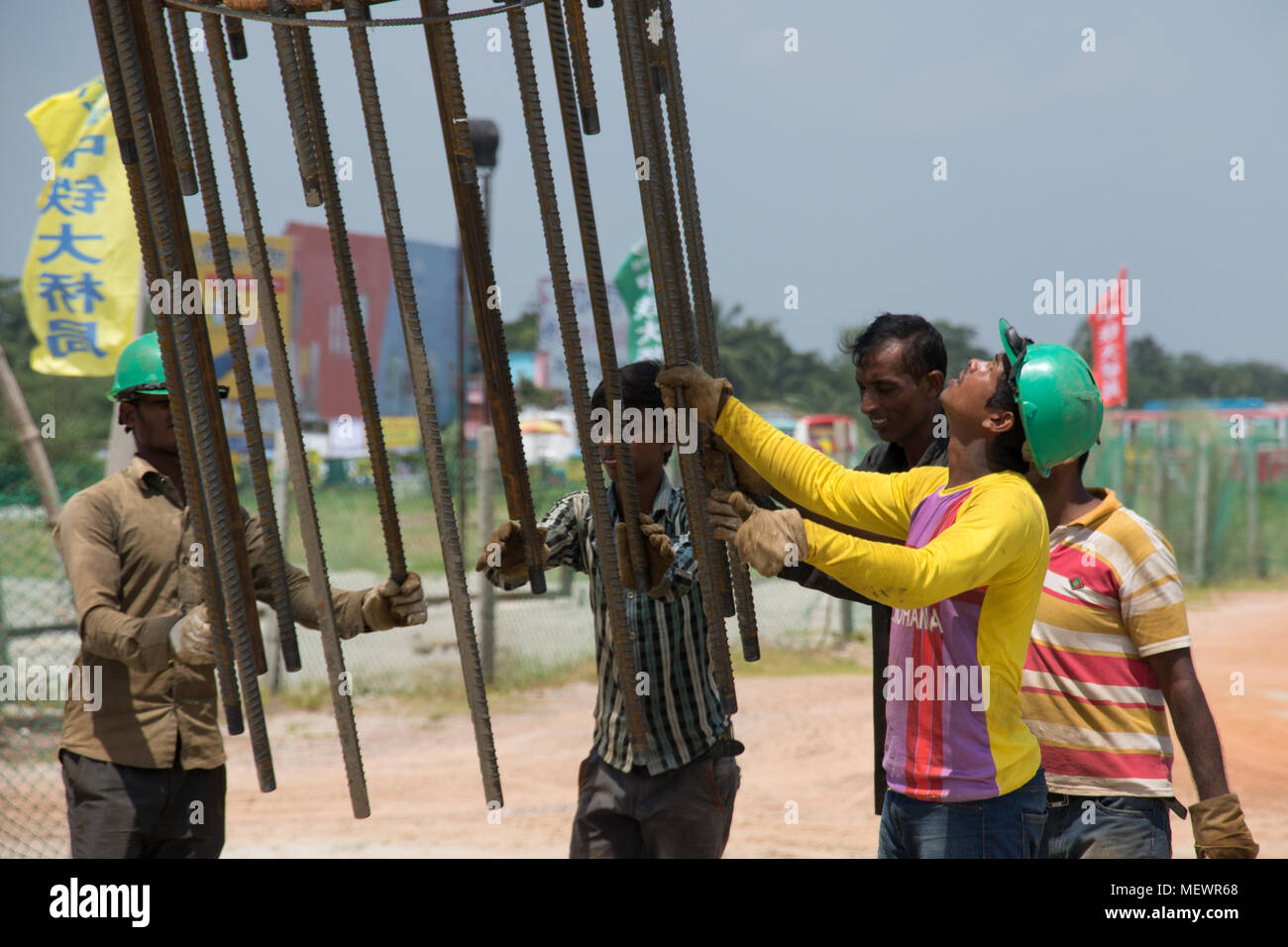 Work in progress Stock Photo - Alamy