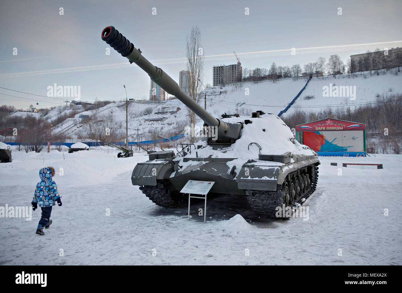 Victory Park, military vehicles, Nizhny Novgorod, tank, T-10M Stock ...