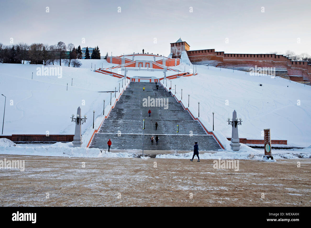 Chkalov Stairs, Nizhny Novgorod, steps Stock Photo - Alamy
