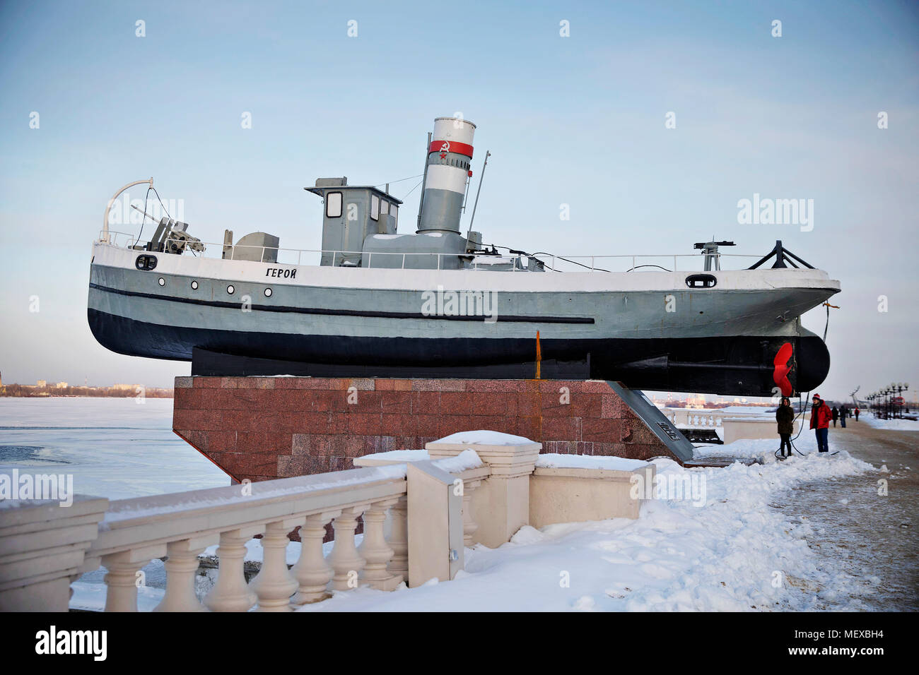 river boat, Hero, Nizhny Novgorod Stock Photo - Alamy