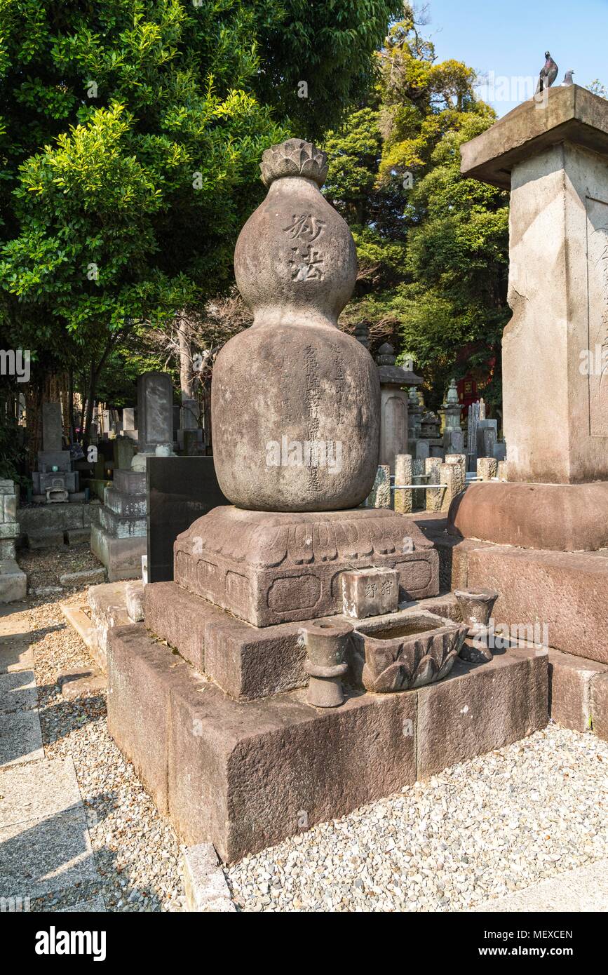 Tombs of Tan'yu Kano ( 1602 - 1674 ), Japanese artist, Ikegami Honmonji ...