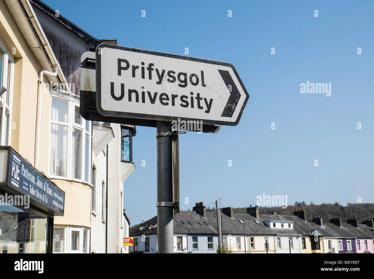 Lampeter town hi-res stock photography and images - Alamy