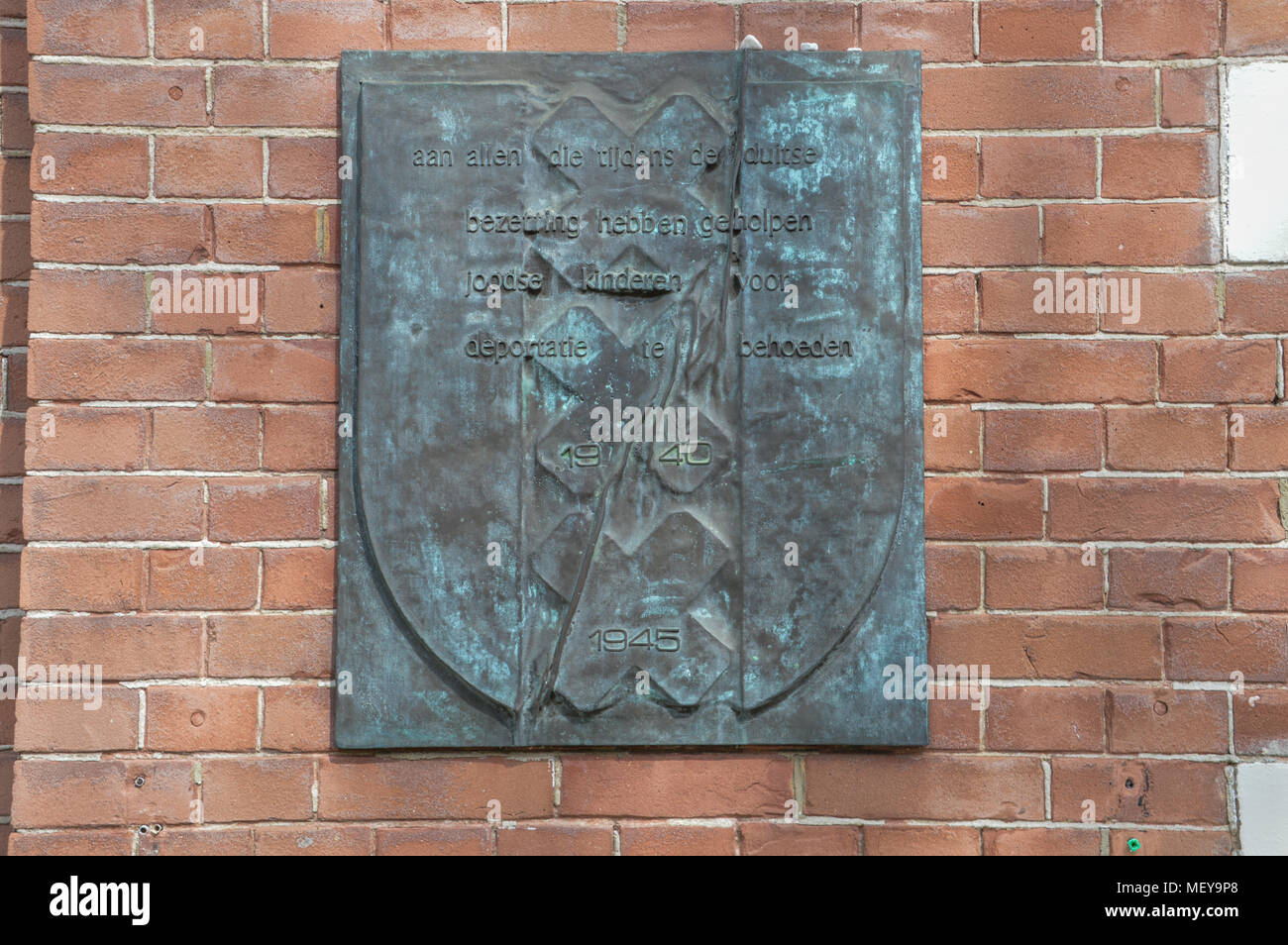Memorial Sign Second World War Two At The Holocaust Museum Amsterdam ...