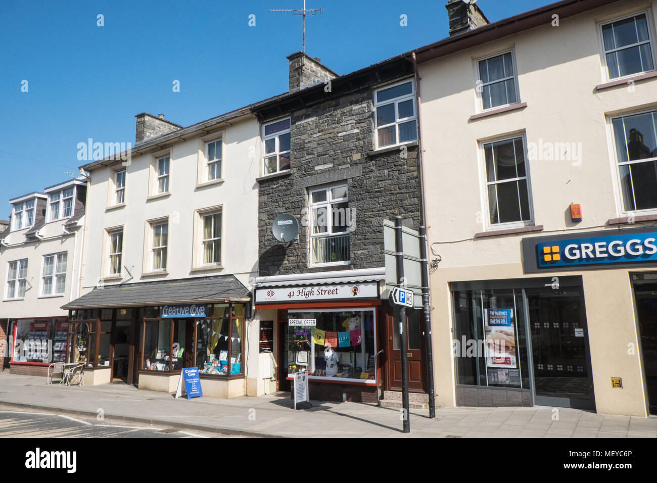 Lampeter town hi-res stock photography and images - Alamy