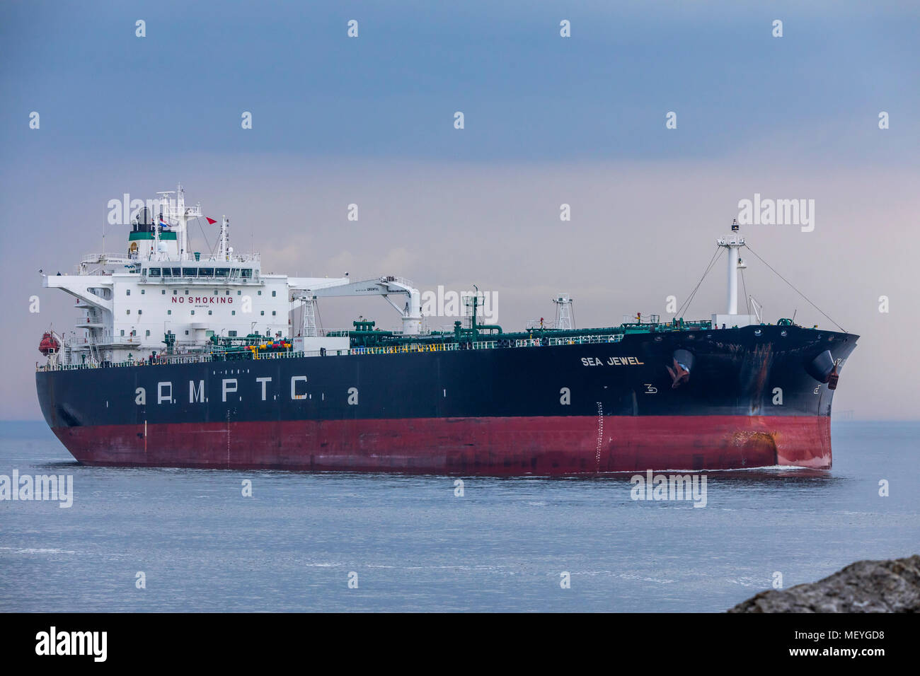 North sea oil tanker hi-res stock photography and images - Alamy