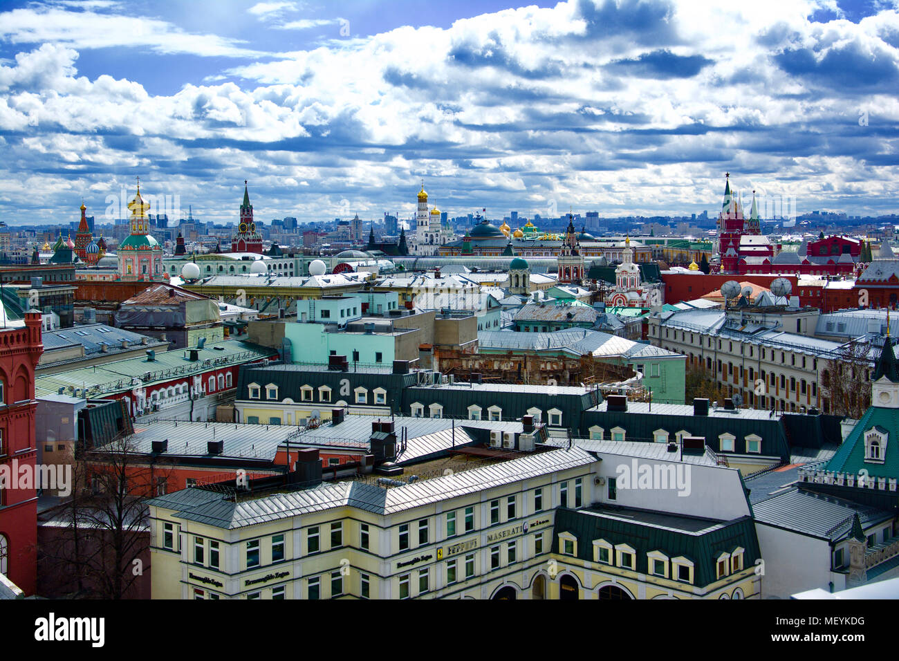 Moscow city view from the roof Stock Photo - Alamy
