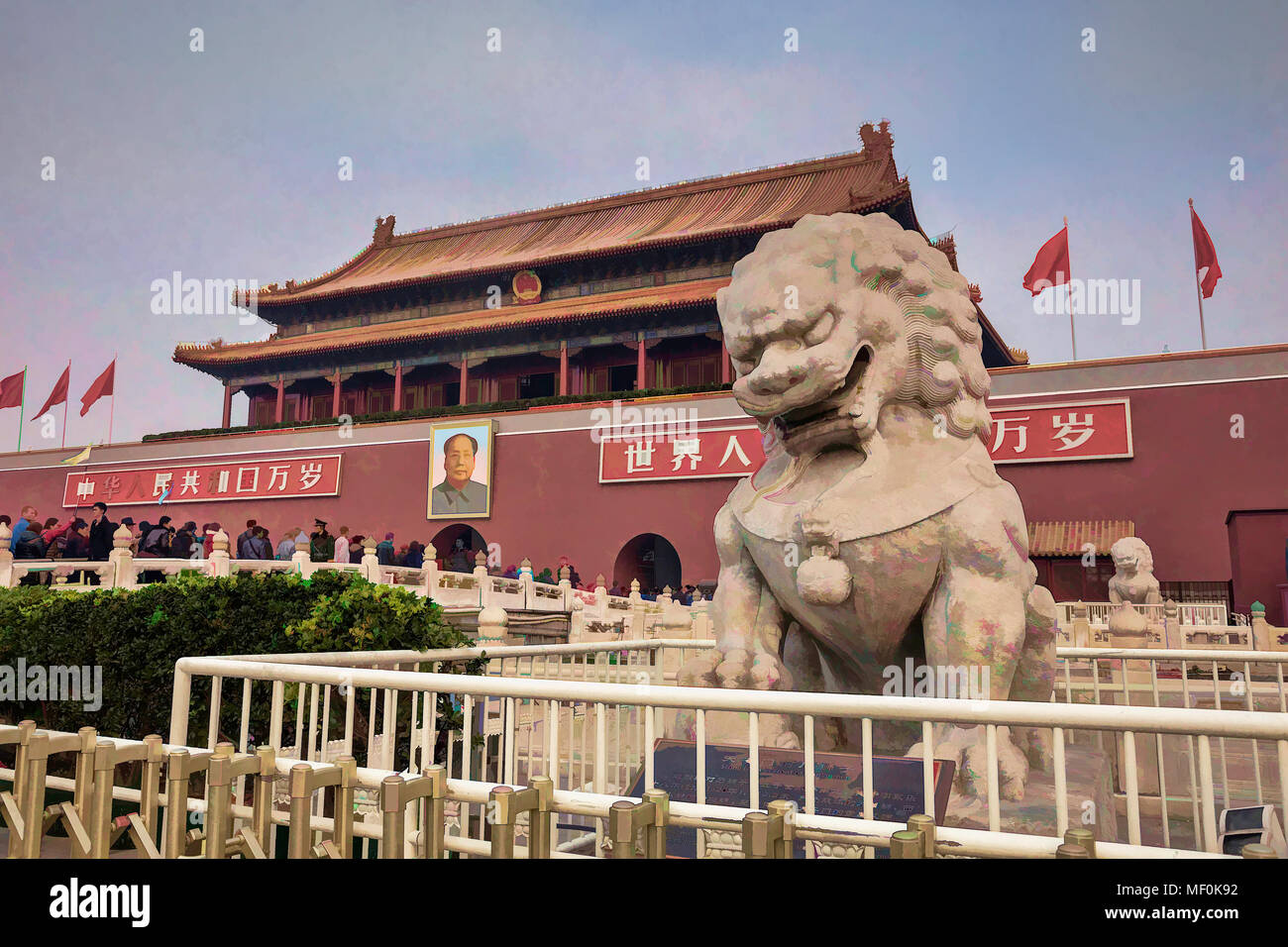 Tian anmen square hi-res stock photography and images - Alamy