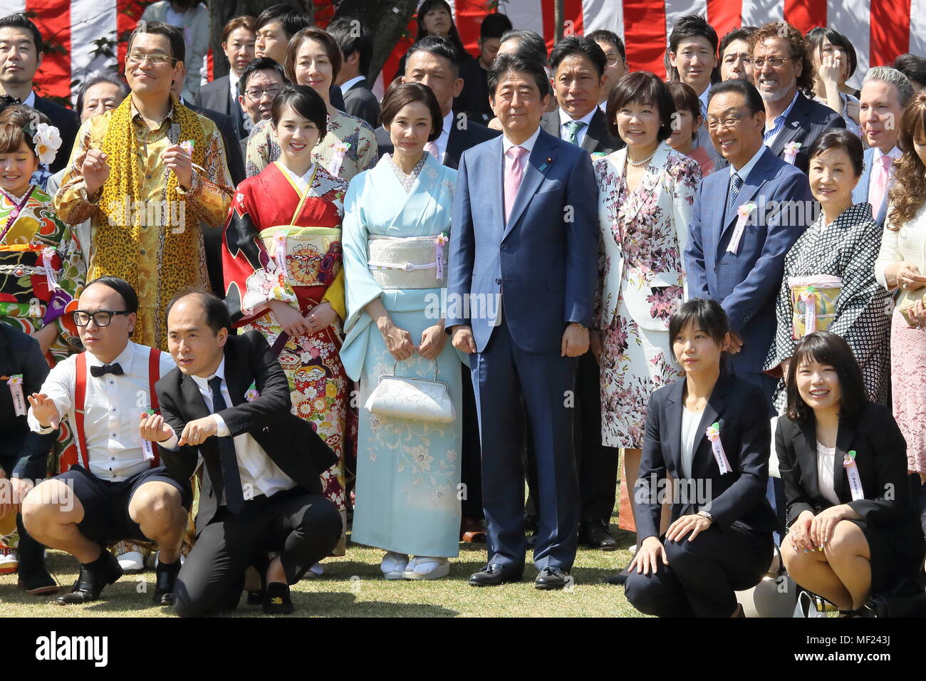 Shizo hi-res stock photography and images - Alamy