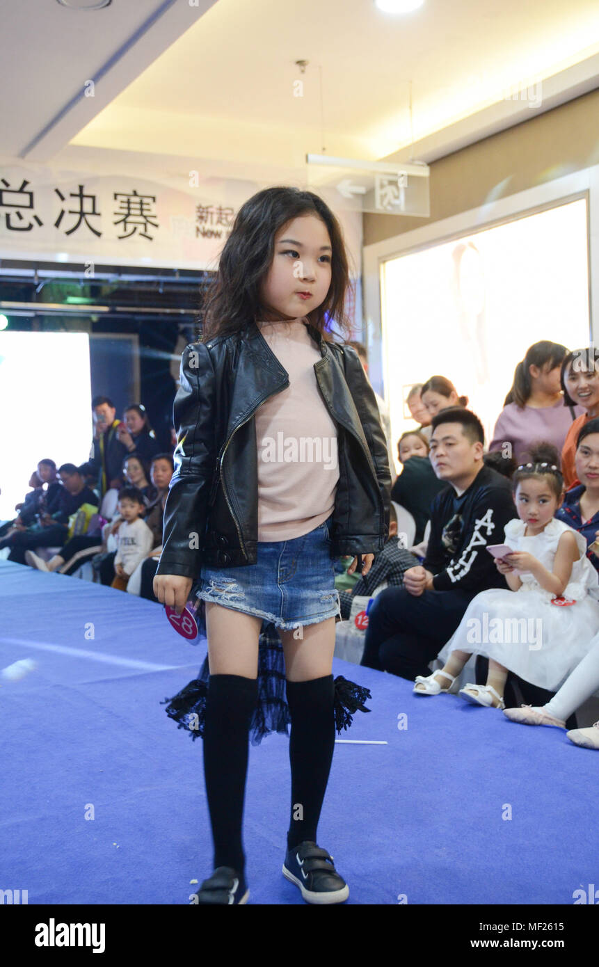 Child model on catwalk hi-res stock photography and images - Alamy