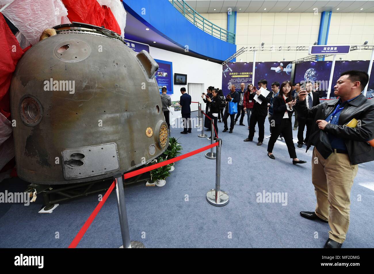 Re entry capsule hi-res stock photography and images - Alamy